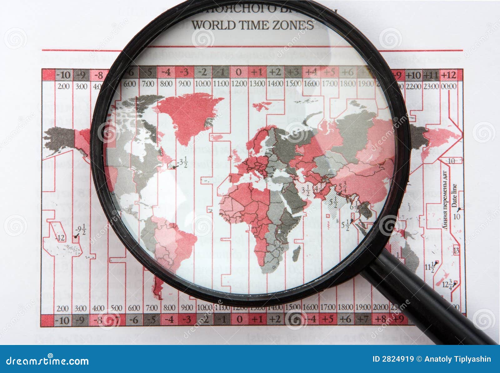 Magnifier on world map stock image. Image of continent - 2824919