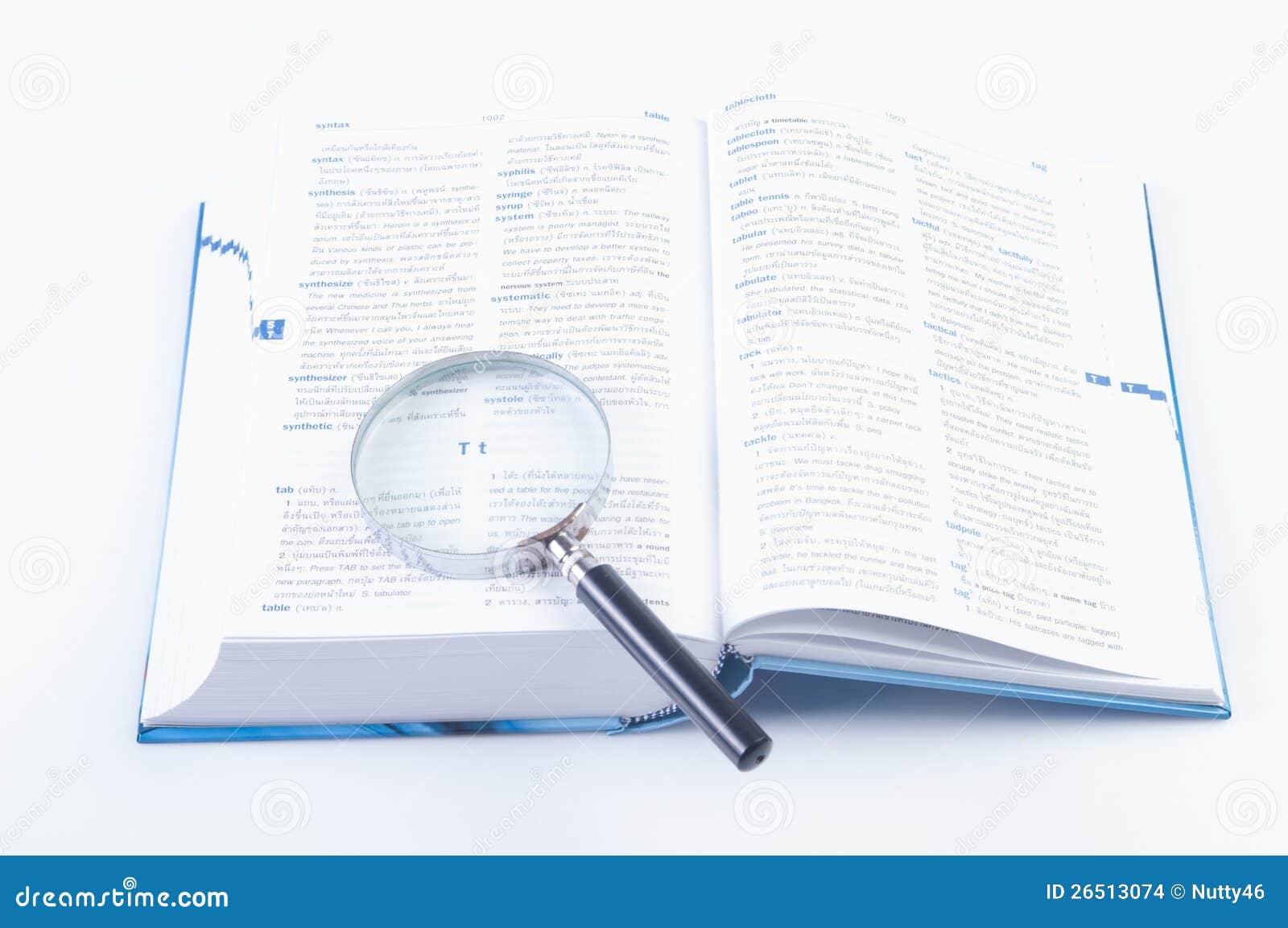 Magnifying glass and book stock photo. Image of reading - 26513074