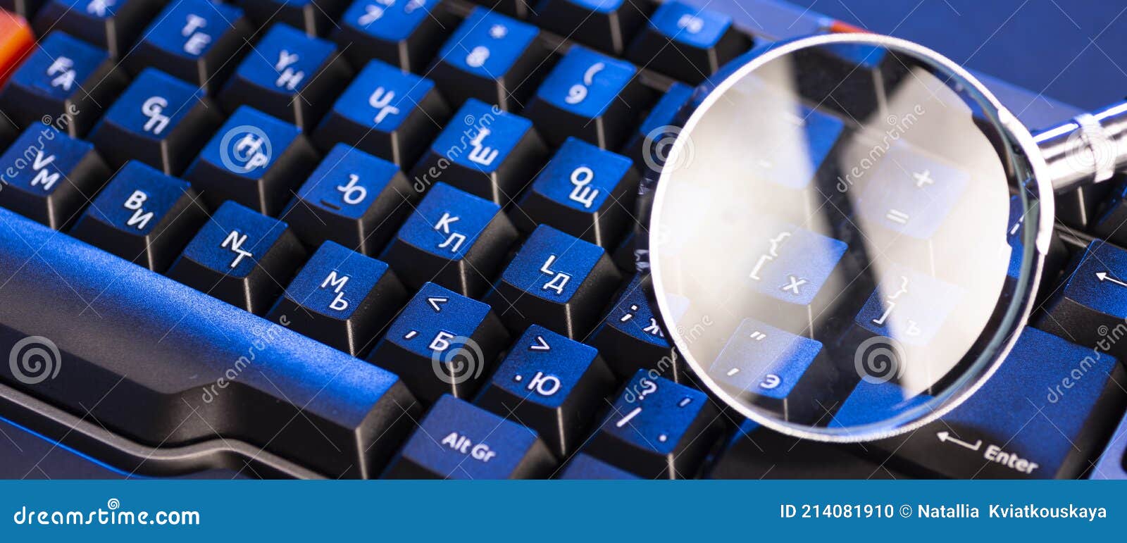 Magnifying Glass on the Keys of a Black Computer Keyboard Stock Photo ...