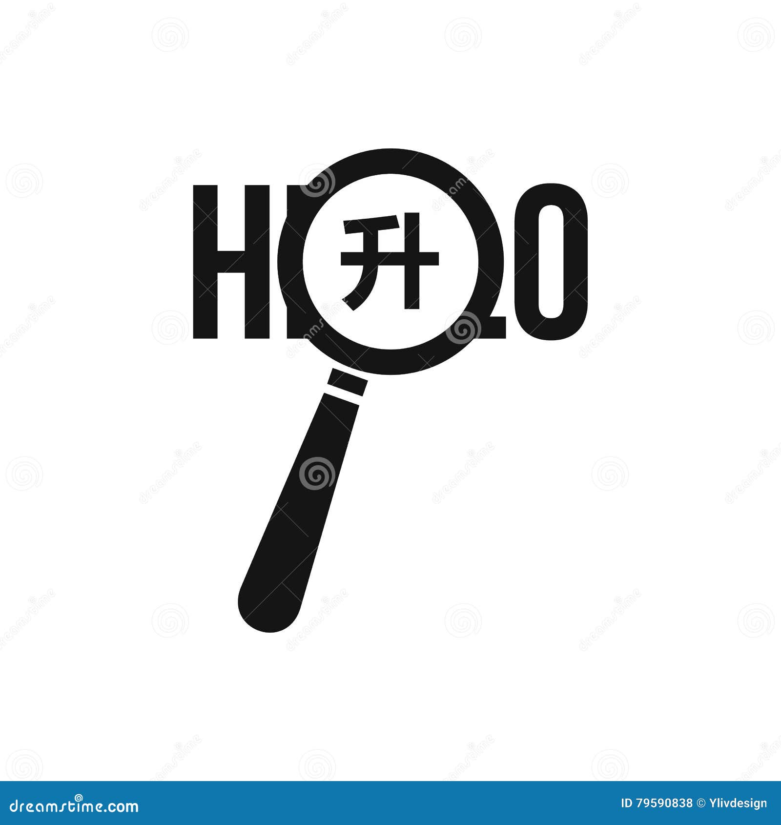 Magnifying Glass Over Hello Word Icon Simple Style Stock Vector ...