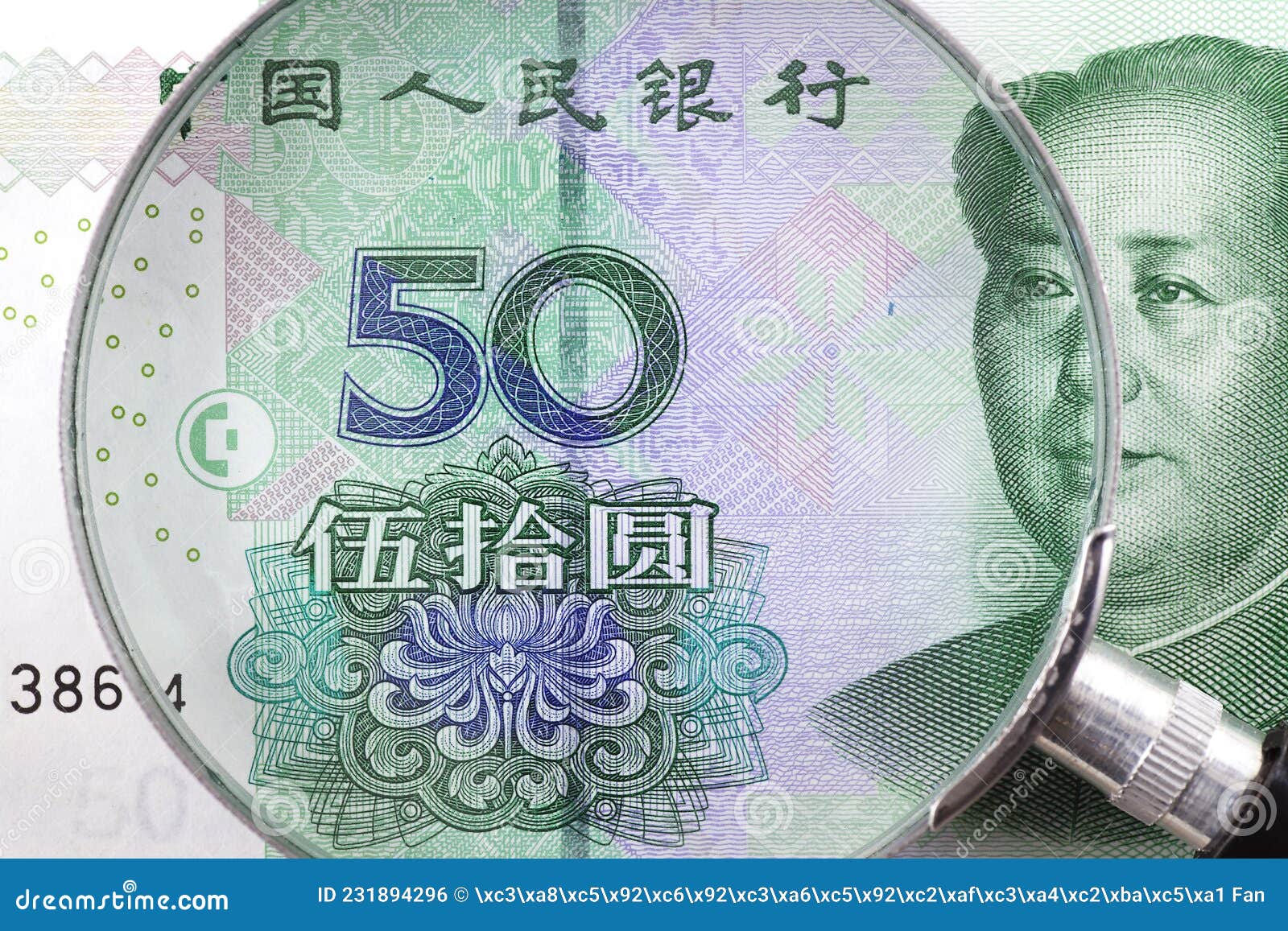 Magnifying Glass and RMB Note Stock Photo - Image of green, investment ...