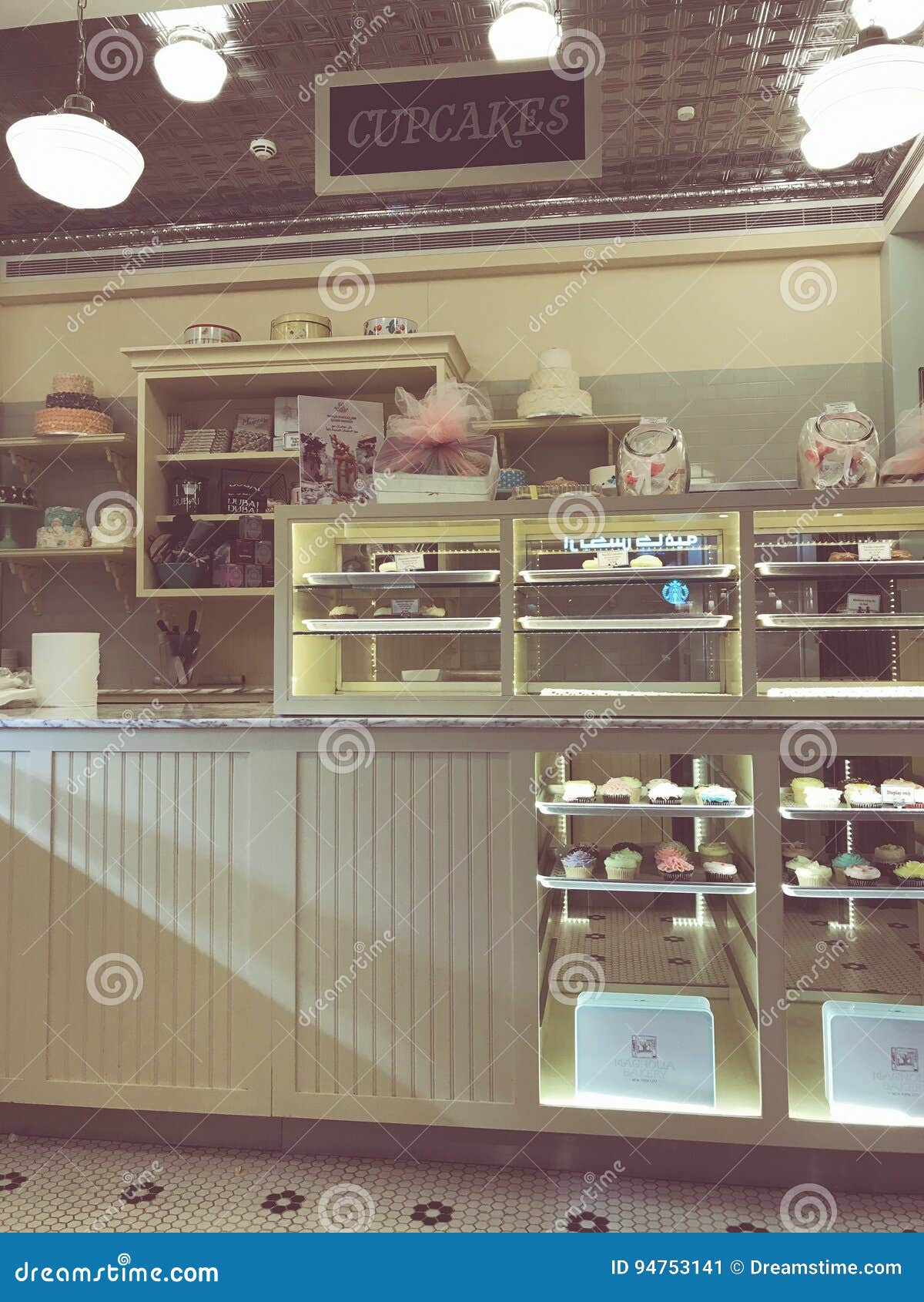 Magnolia Bakery Dubai editorial photo. Image of dubai - 94753141
