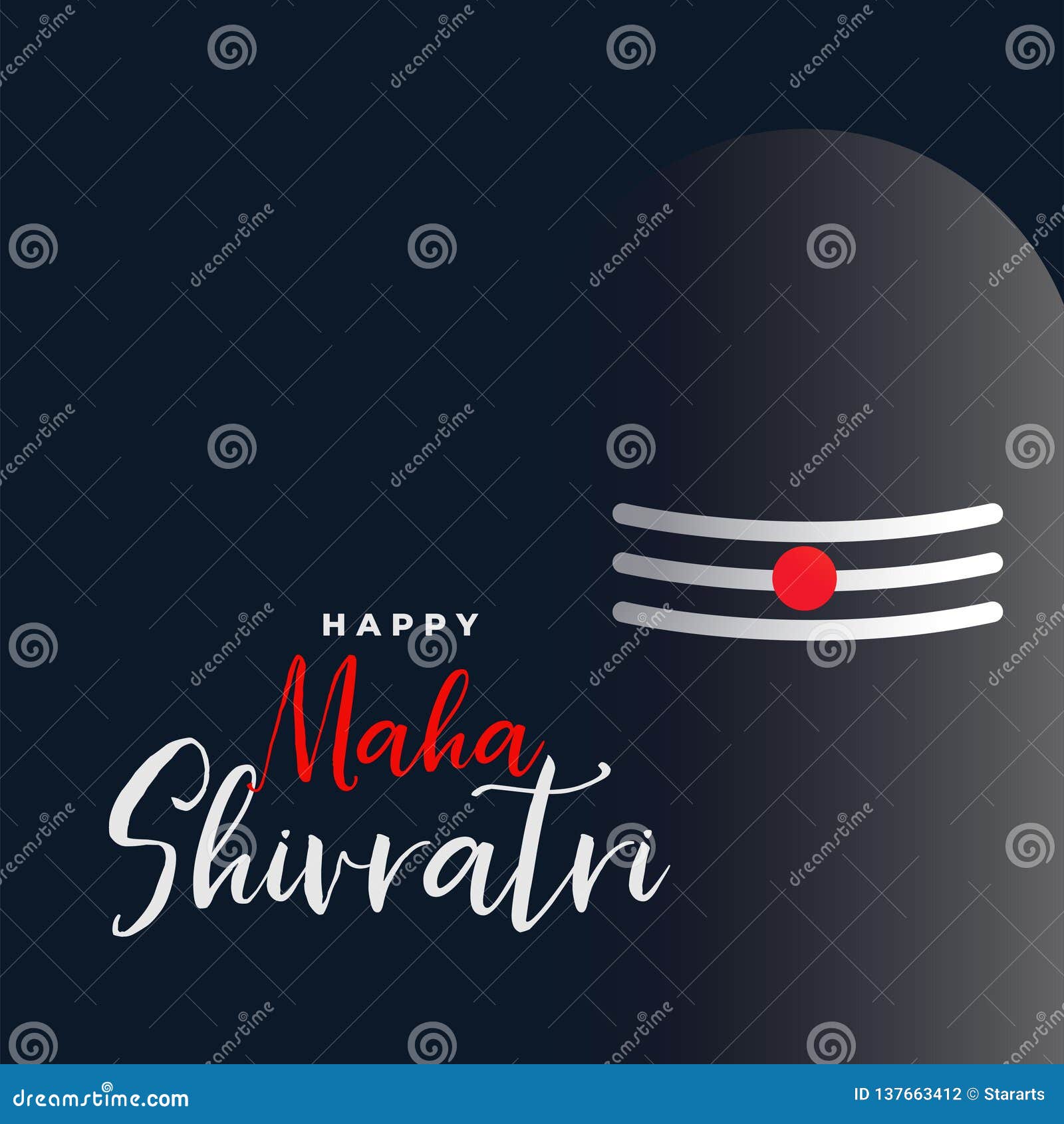 Maha Shivratri Background With Shivling Illustration Stock Vector ... Maha Shivratri Background With Shivling Illustration Stock Vector ...