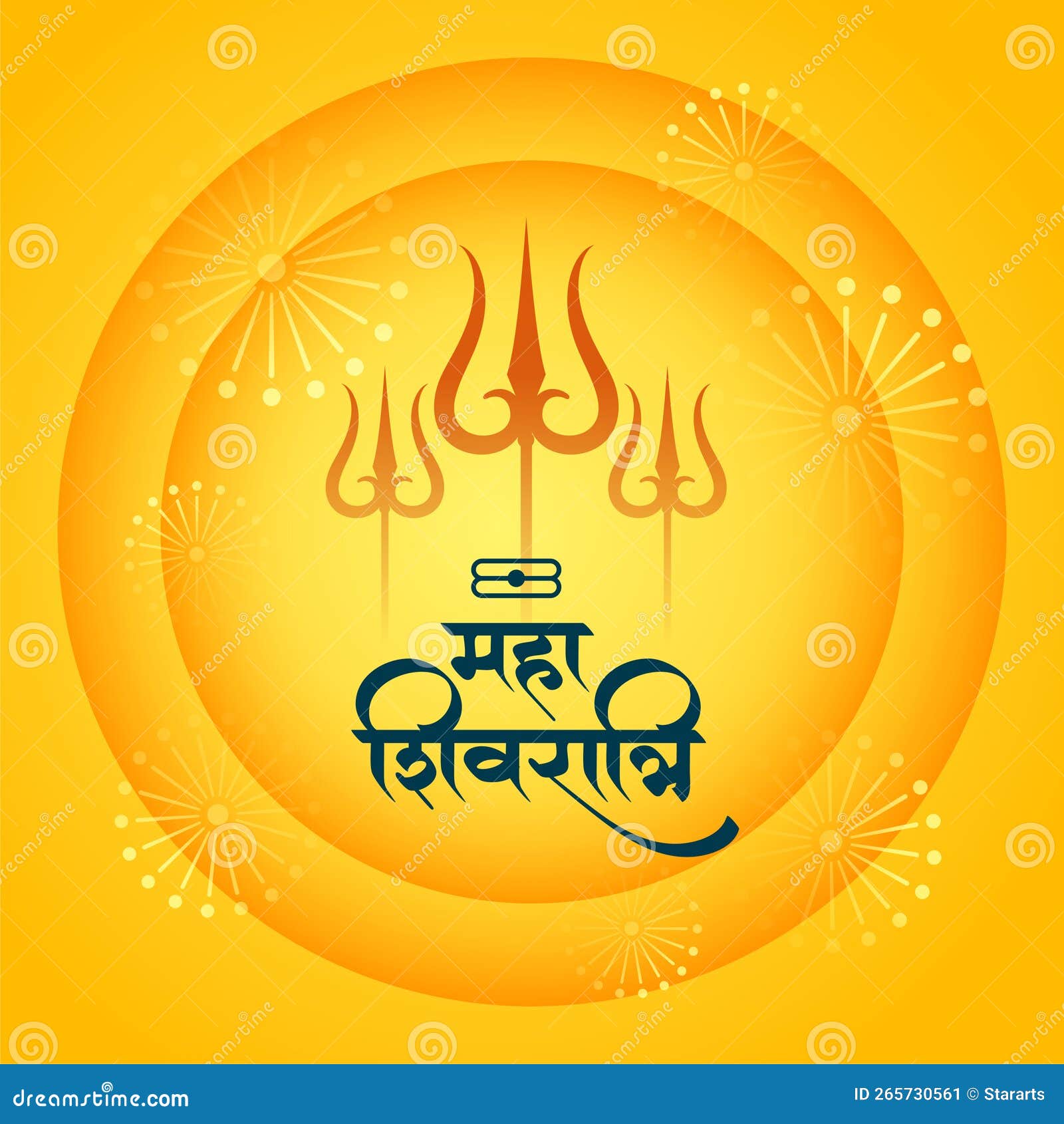 Maha Shivratri Devotional Background With Mahadev Trishul Cartoon ...