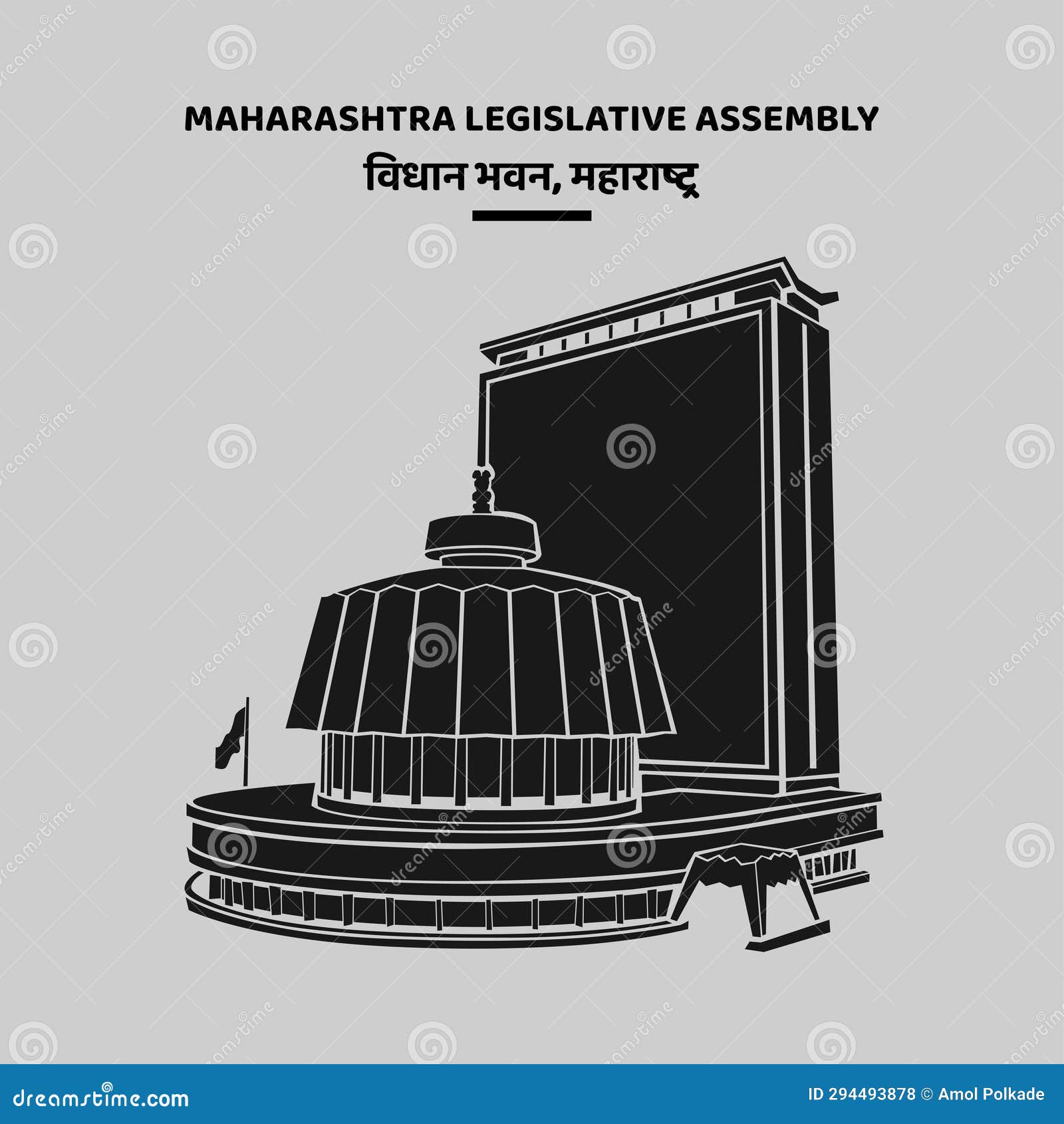 Maharashtra Legislative Assembly Building Vector Icon with Black Color ...