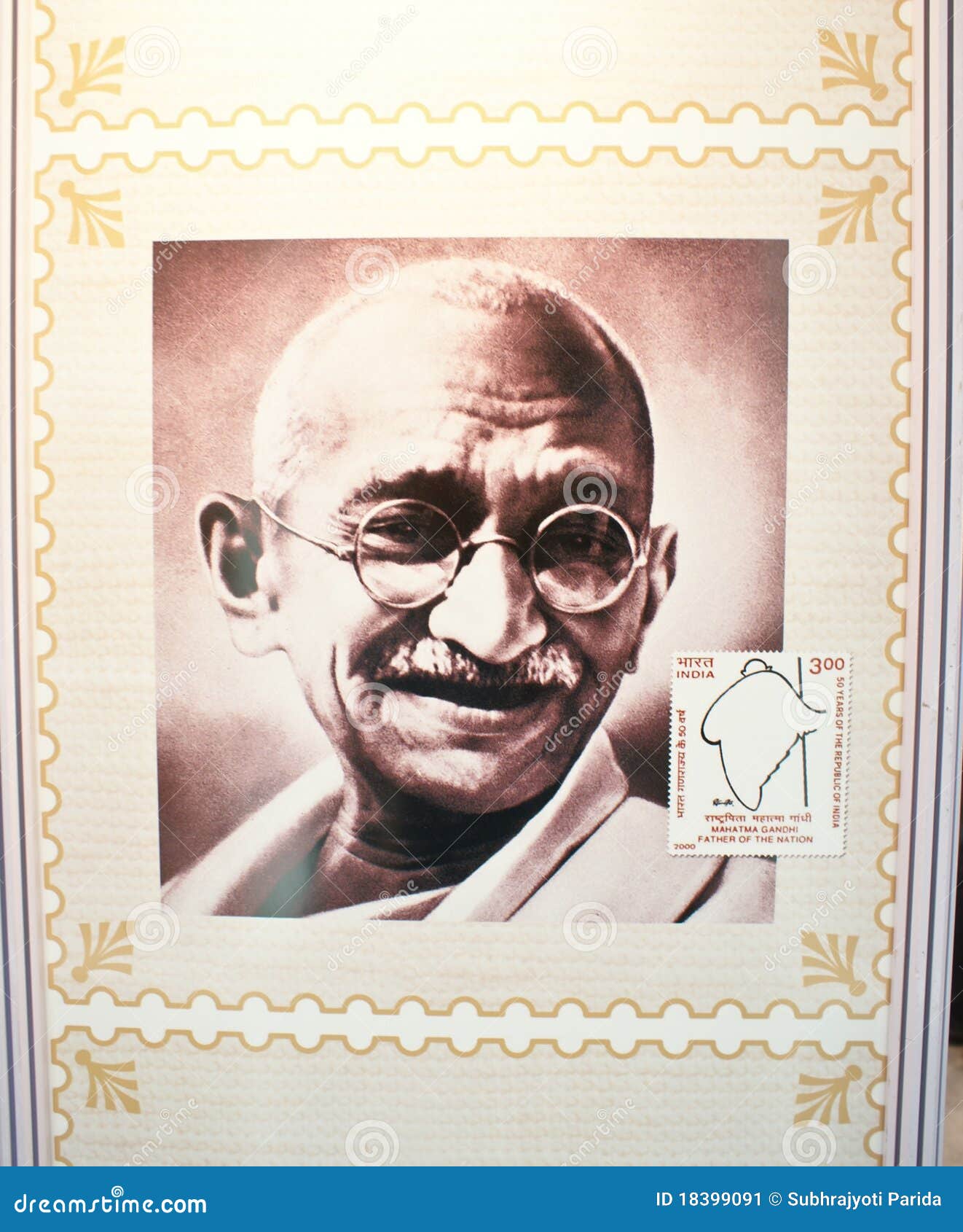 Mahatma Gandhi Commemorated in Indian Stamp Editorial Photo - Image of ...