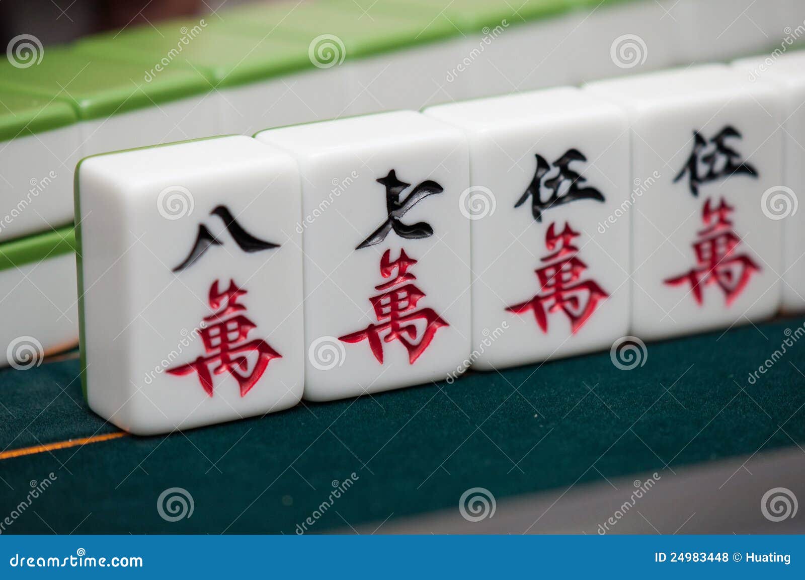 Stack Of Mahjong Tiles Stock Photography | CartoonDealer.com #6022910