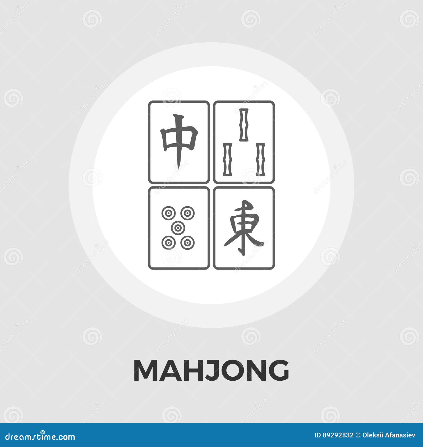 Mahjong vector flat icon stock vector. Illustration of long - 89292832