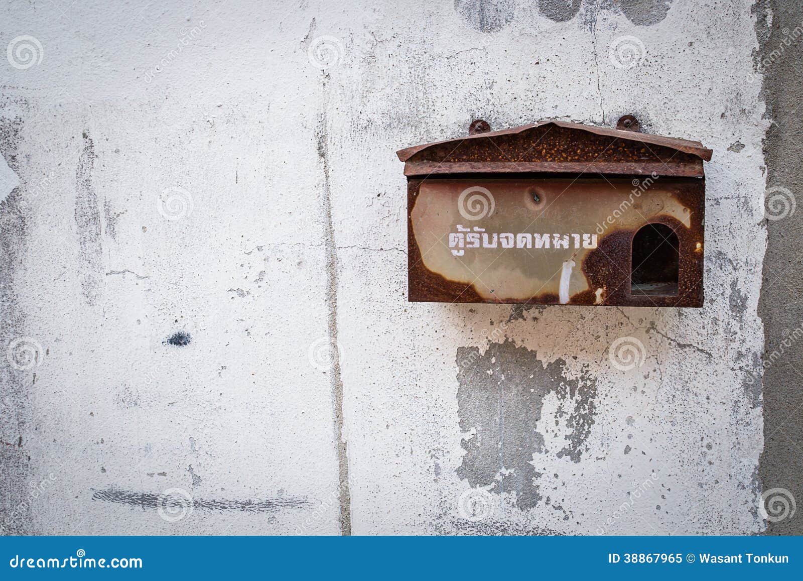 Mail box rusty stock image. Image of rusty, post, outdoor - 38867965