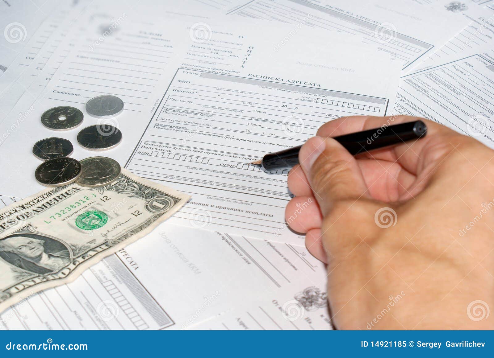 Mail money order stock image. Image of receipt, purchasing - 14921185
