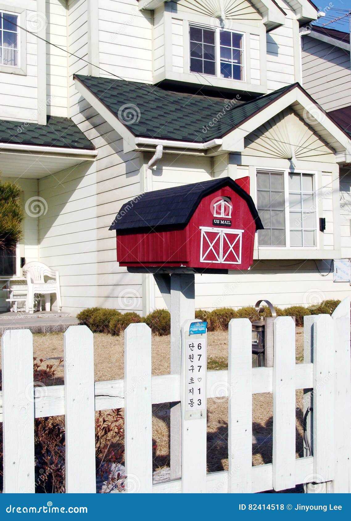 Mailbox editorial stock photo. Image of house, fence - 82414518