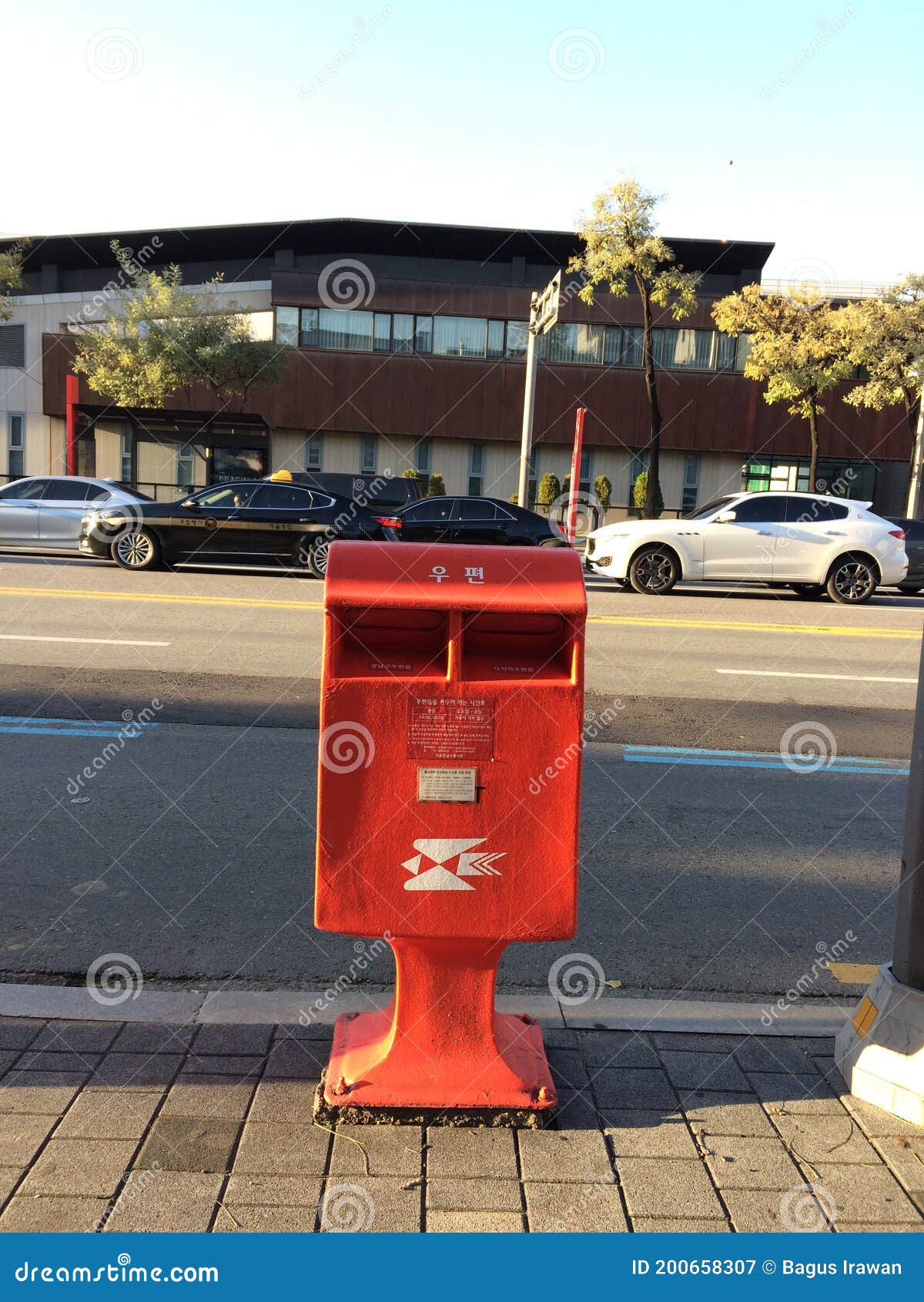 Mailbox editorial photography. Image of mailbox, mail - 200658307