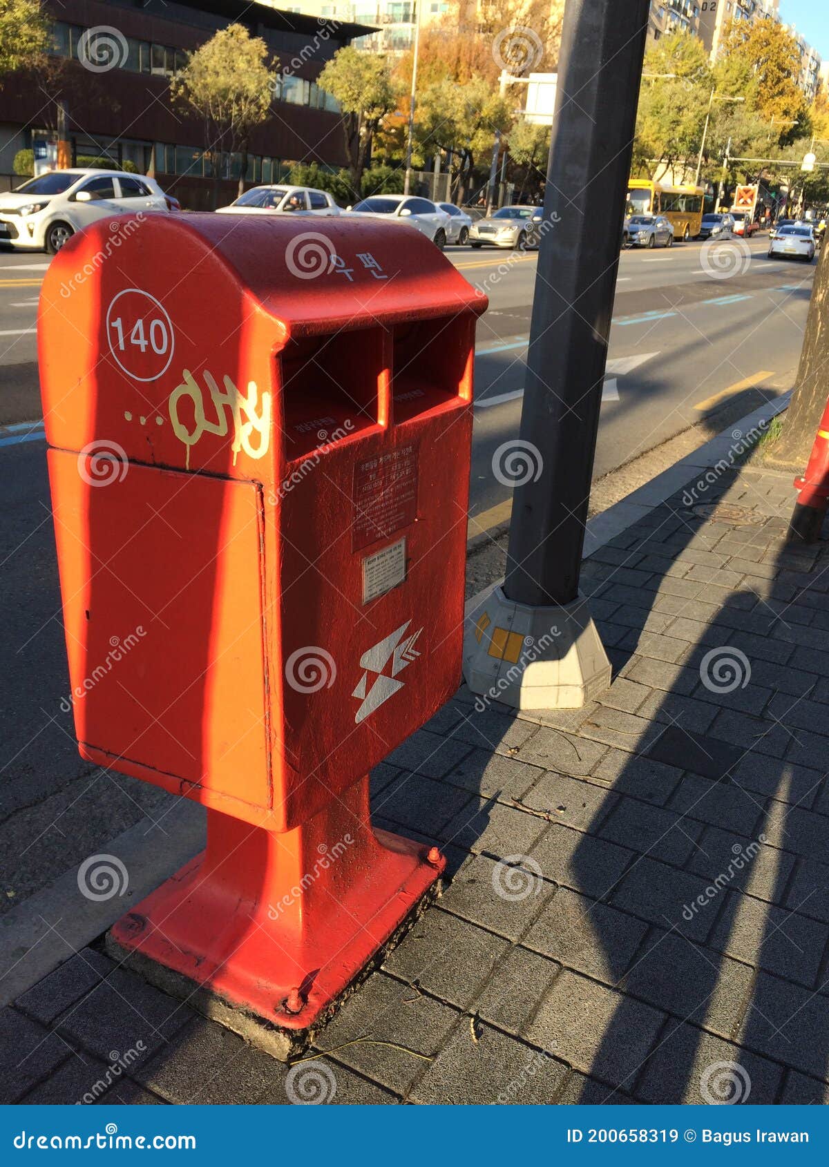 Mailbox editorial stock image. Image of korean, mail - 200658319