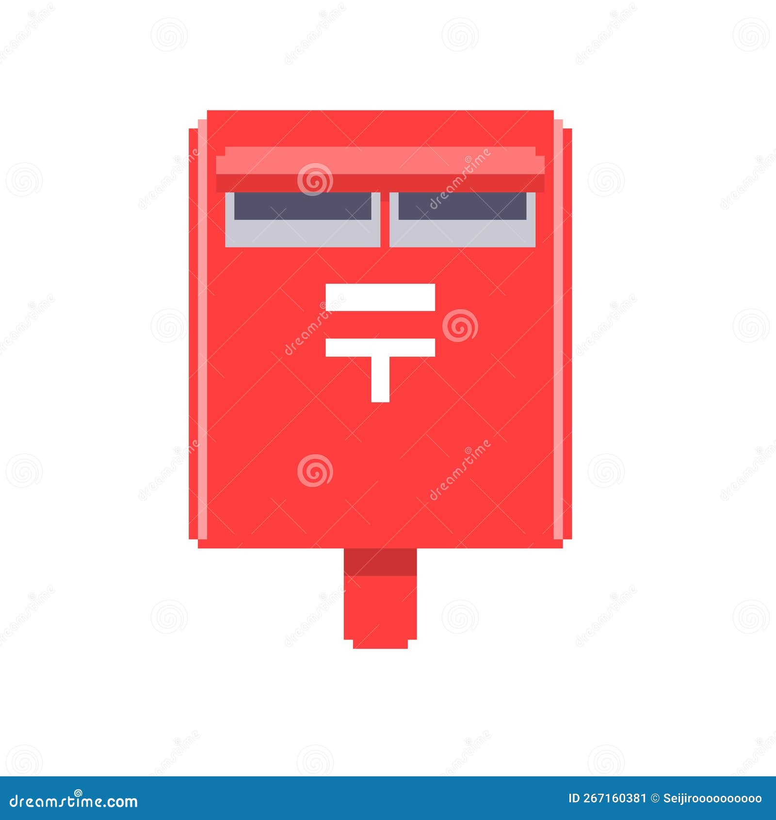 Mailbox stock vector. Illustration of item, clip, material - 267160381