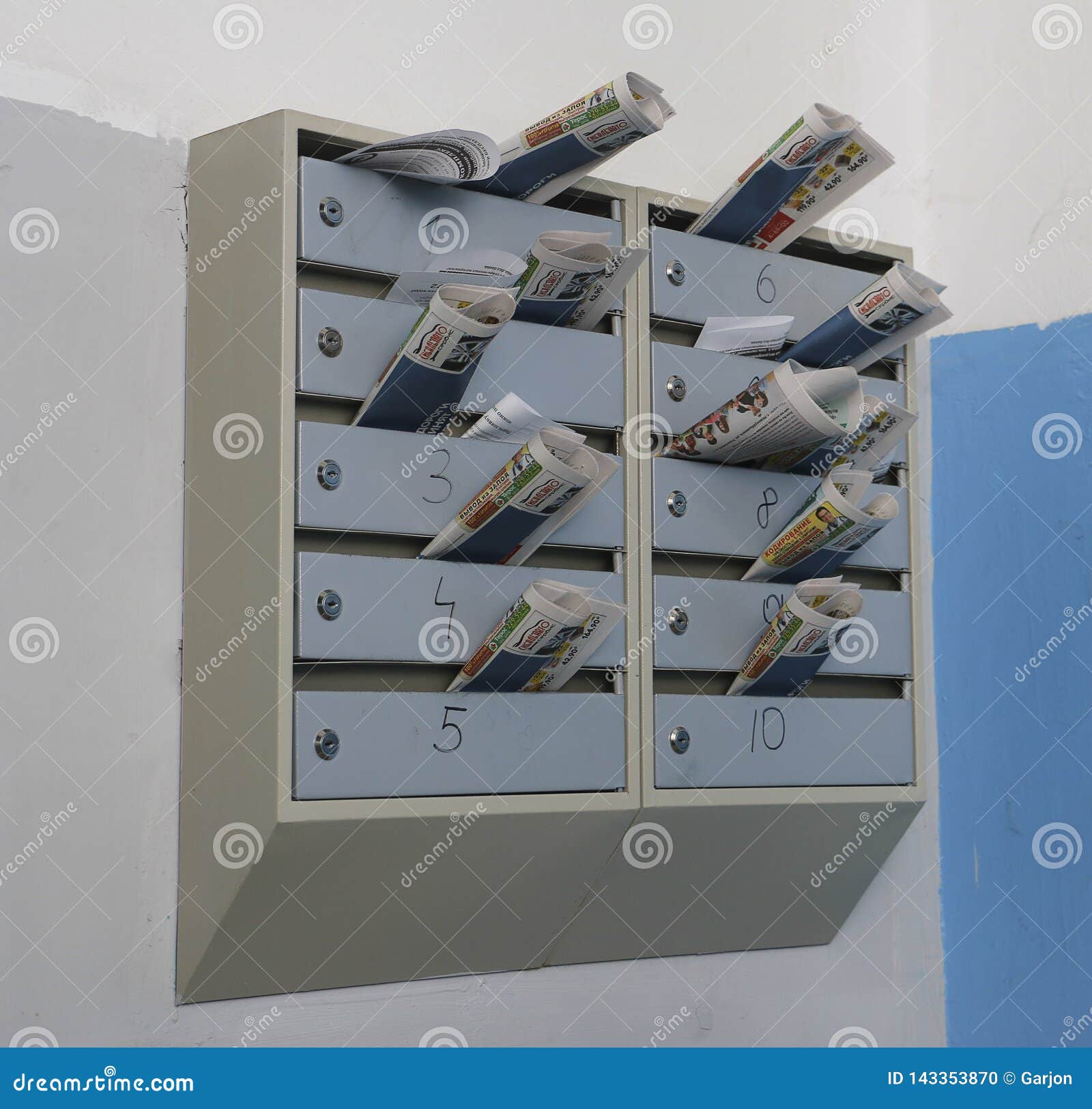Mailboxes Enclosed Correspondence Stock Photo - Image of letter, full ...