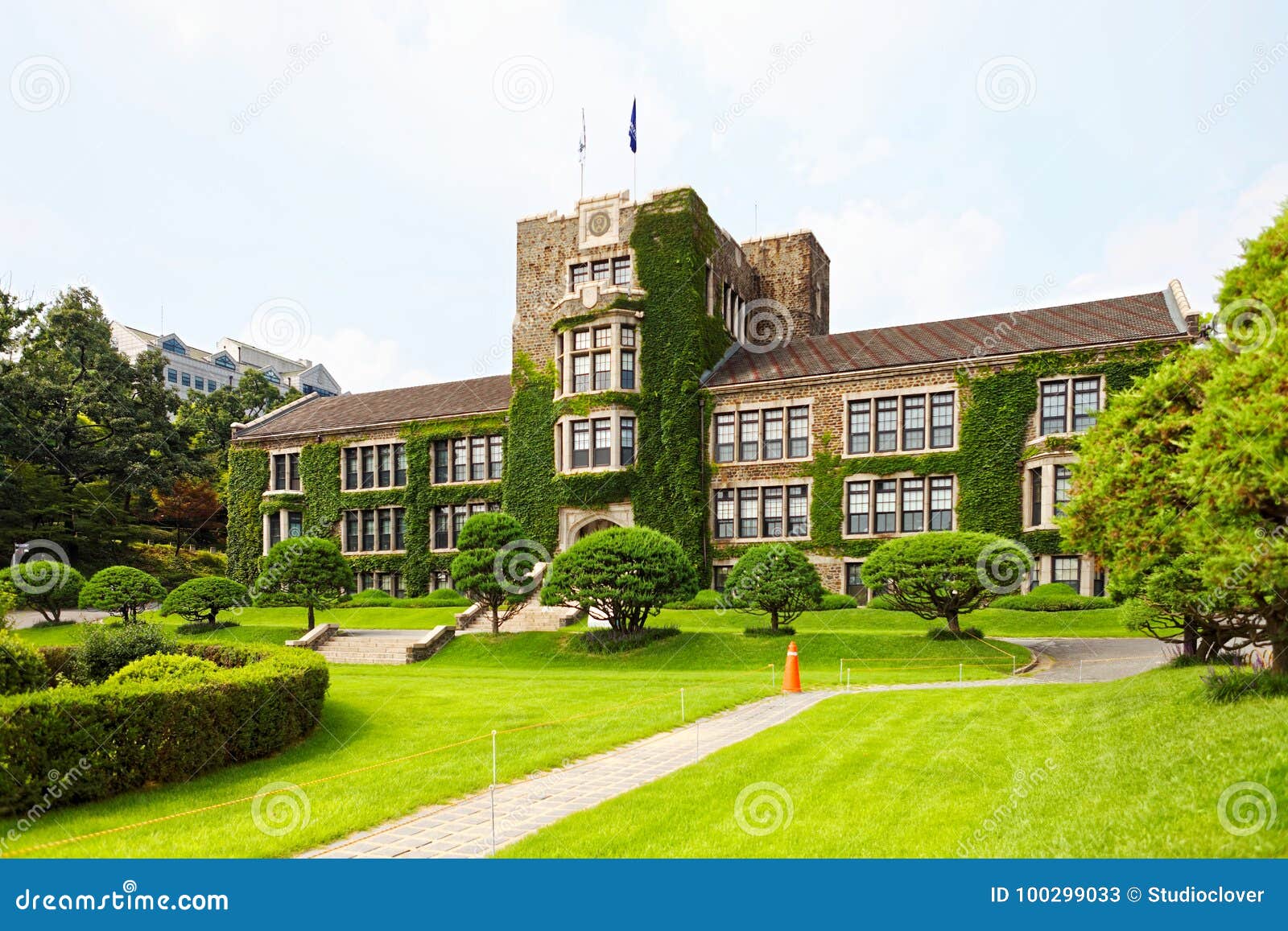 Main Administrative Building of Yonsei University - Seoul, South Korea ... Main Administrative Building of Yonsei University - Seoul, South Korea ...