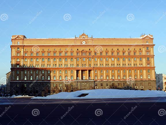 Main Building of Federal Service of Security (FSB) Stock Photo - Image ...