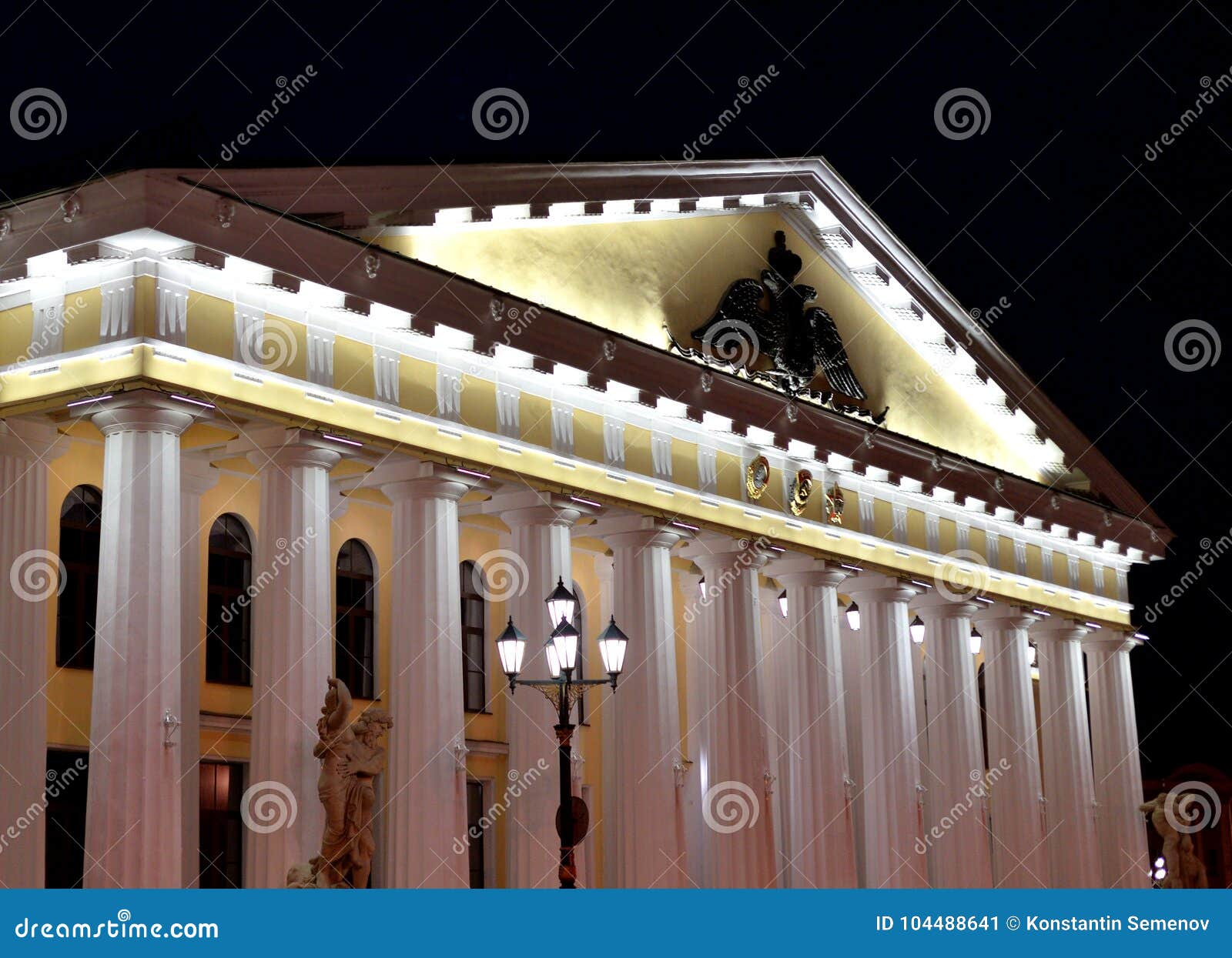 The Main Building of the Mining University. Stock Image - Image of ...