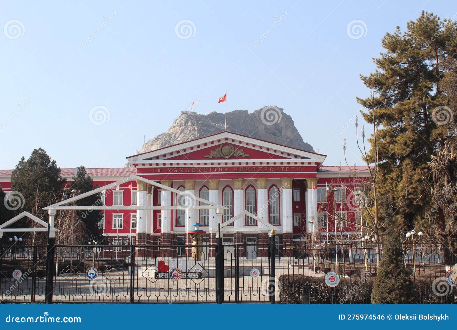 The Main Building of the Osh State University in Osh, Kyrgyzstan Stock ...
