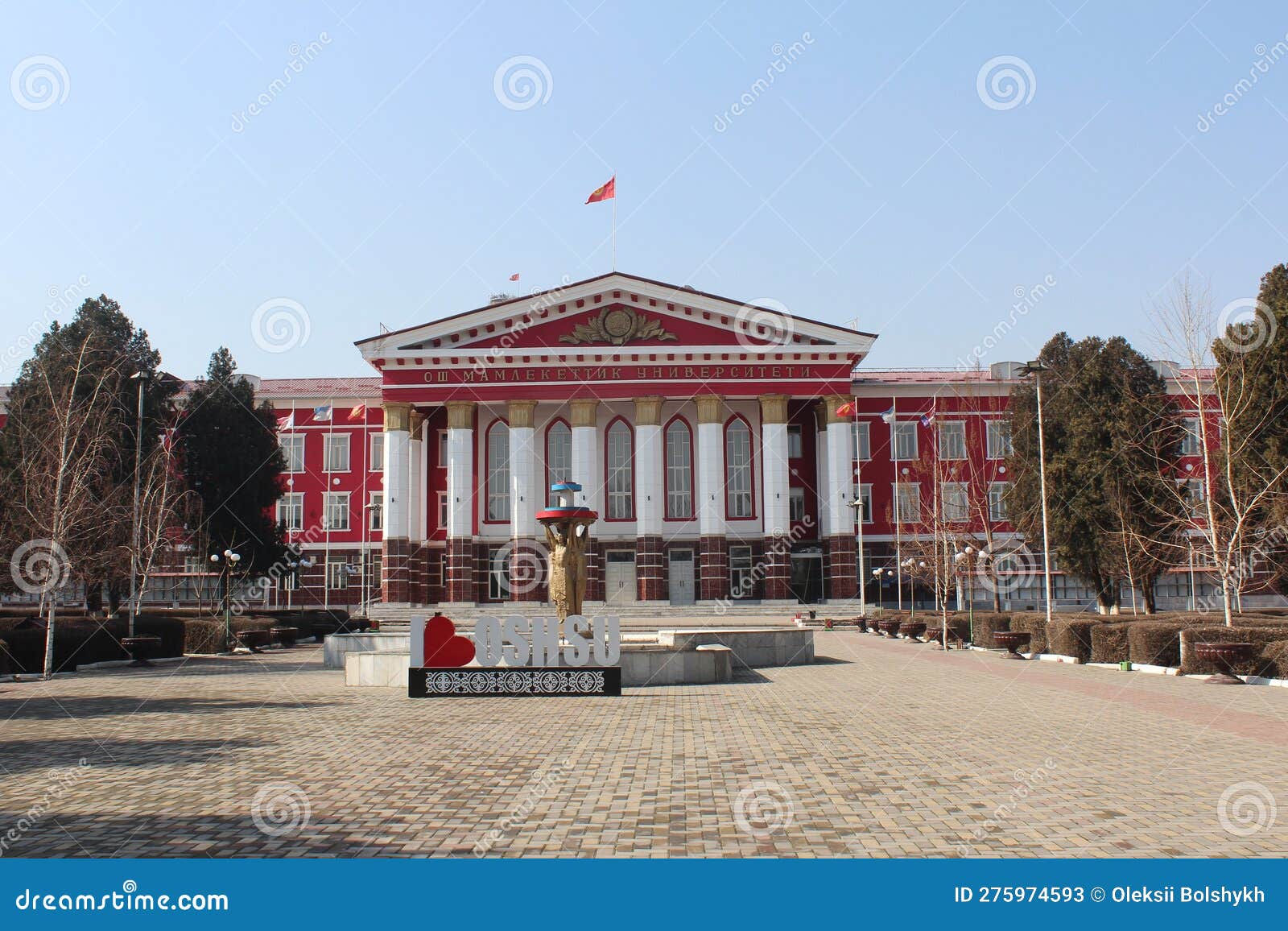 The Main Building of the Osh State University in Osh, Kyrgyzstan Stock ...