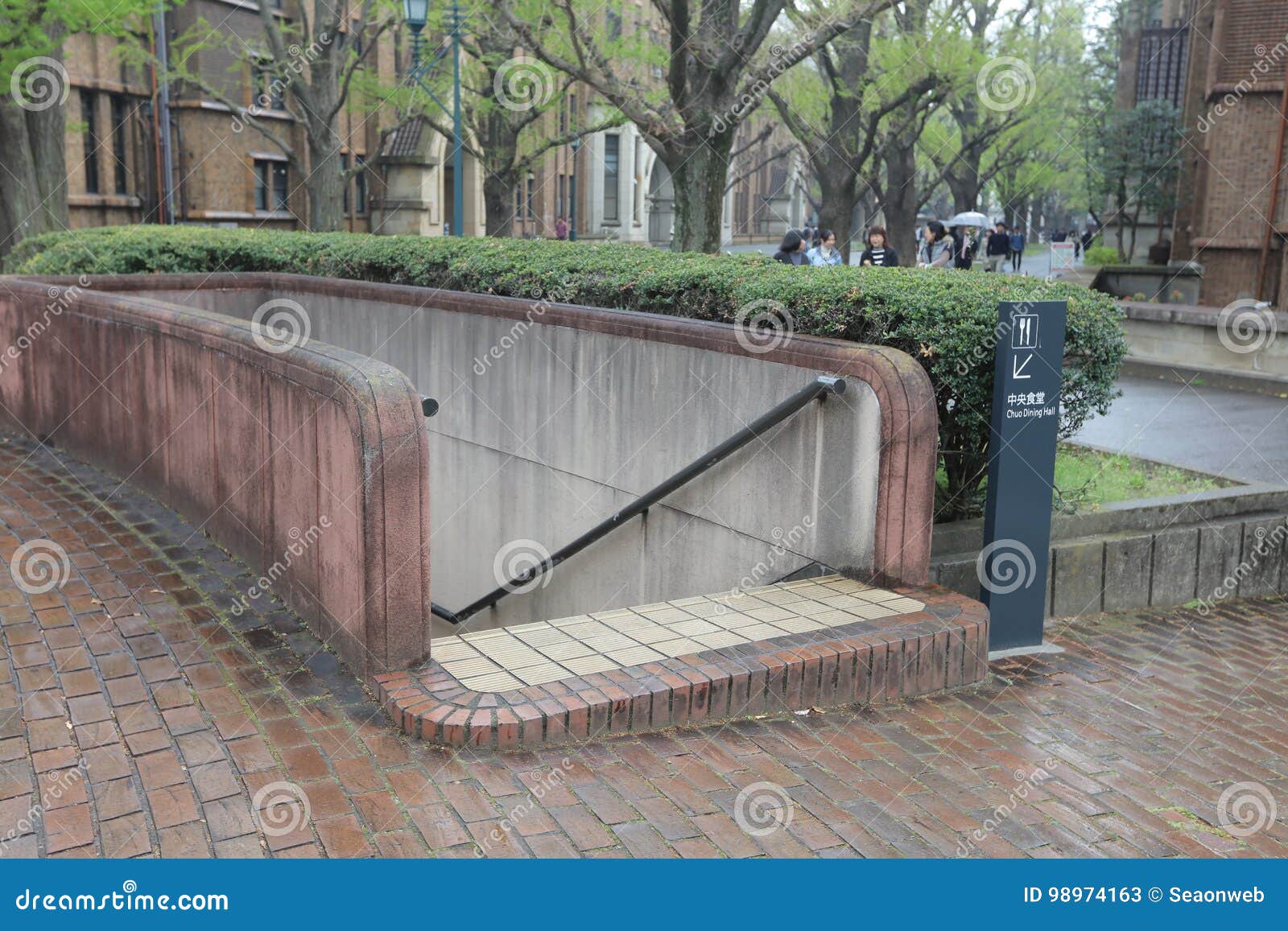 The University of Tokyo editorial stock photo. Image of asia - 98974163