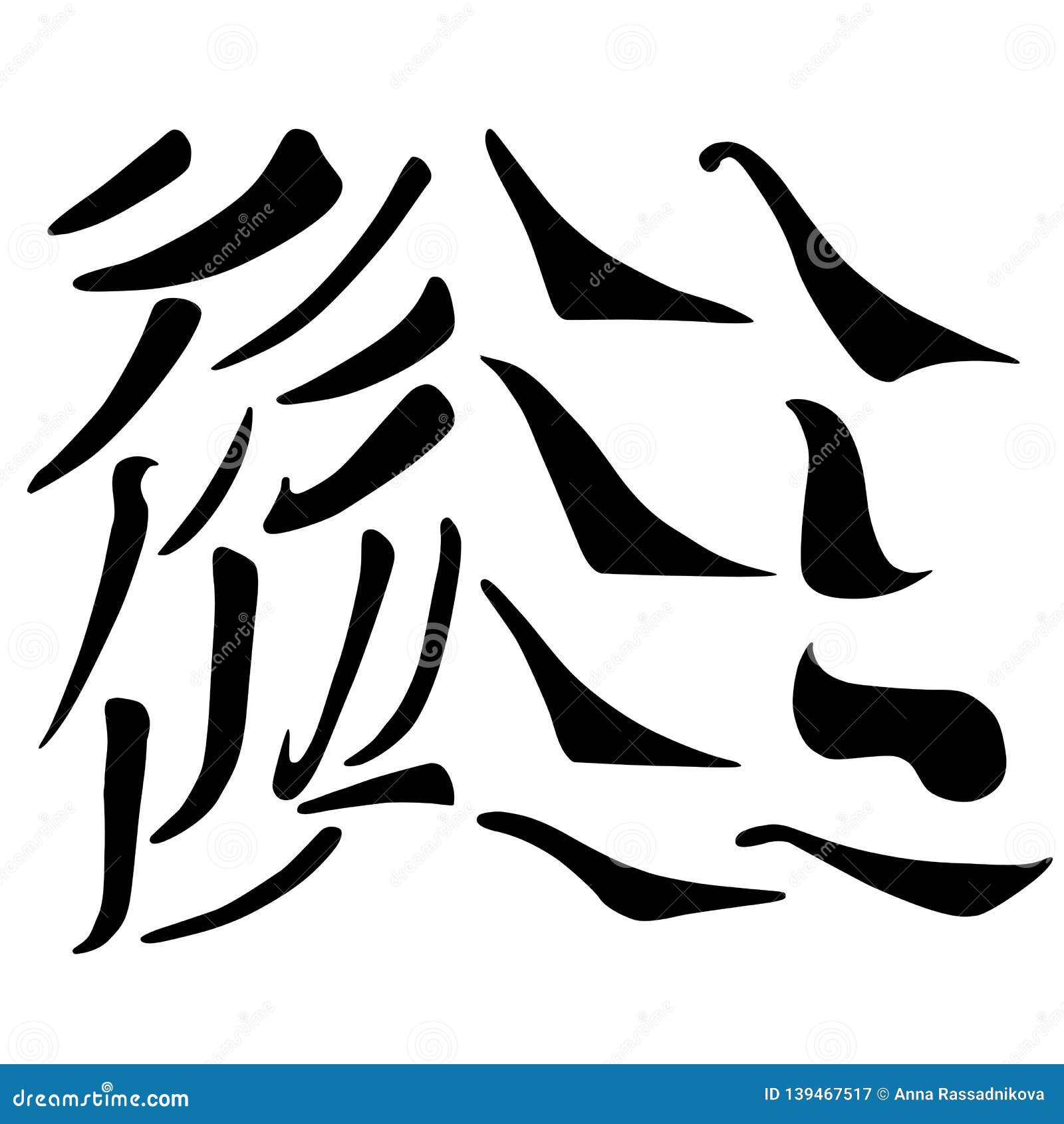 Main Chinese Hieroglyphs Calligraphy Graphic Symbol Colored Element Set ...