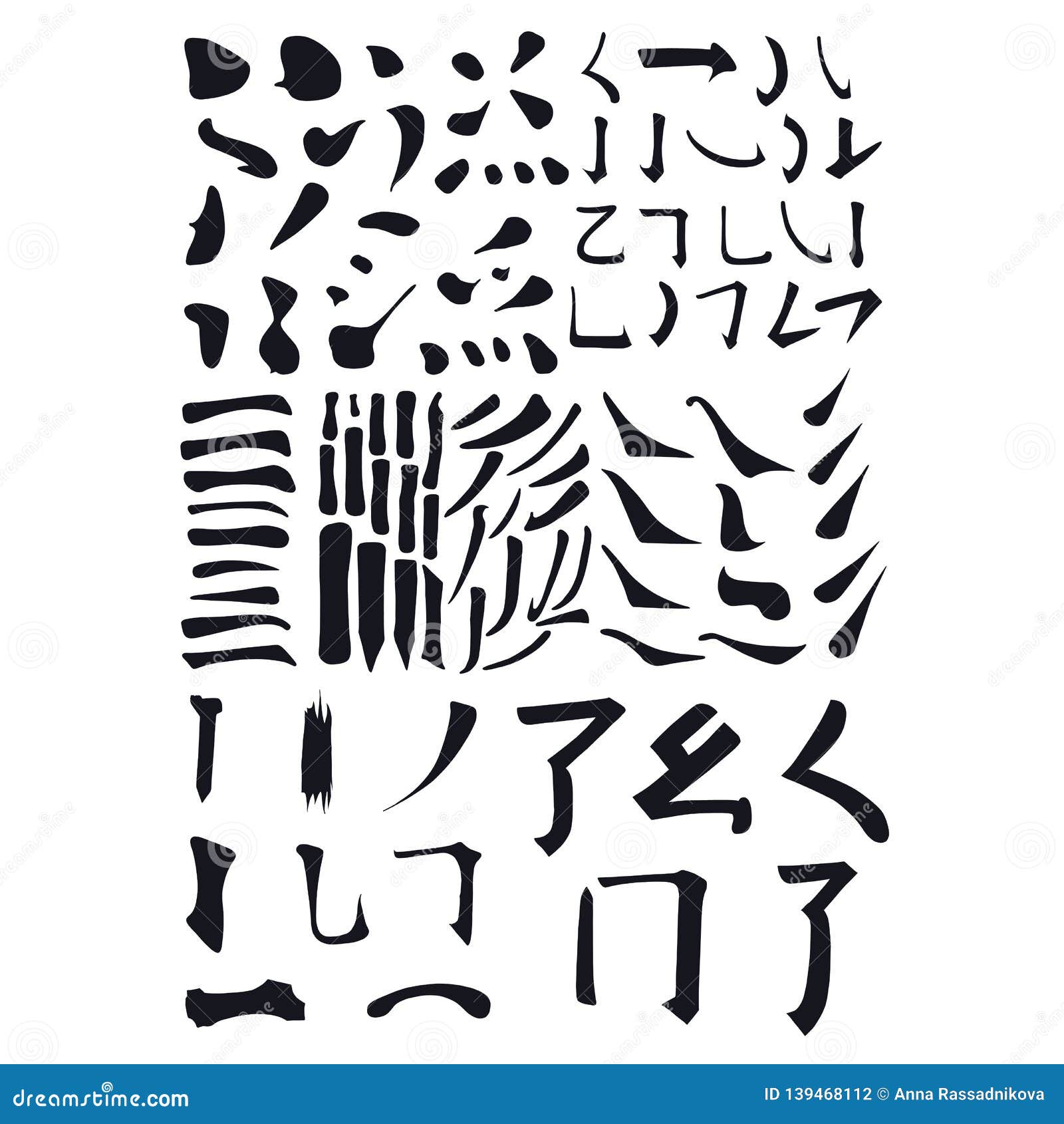 Main Chinese Hieroglyphs Calligraphy Graphic Symbol Colored Element Set ...