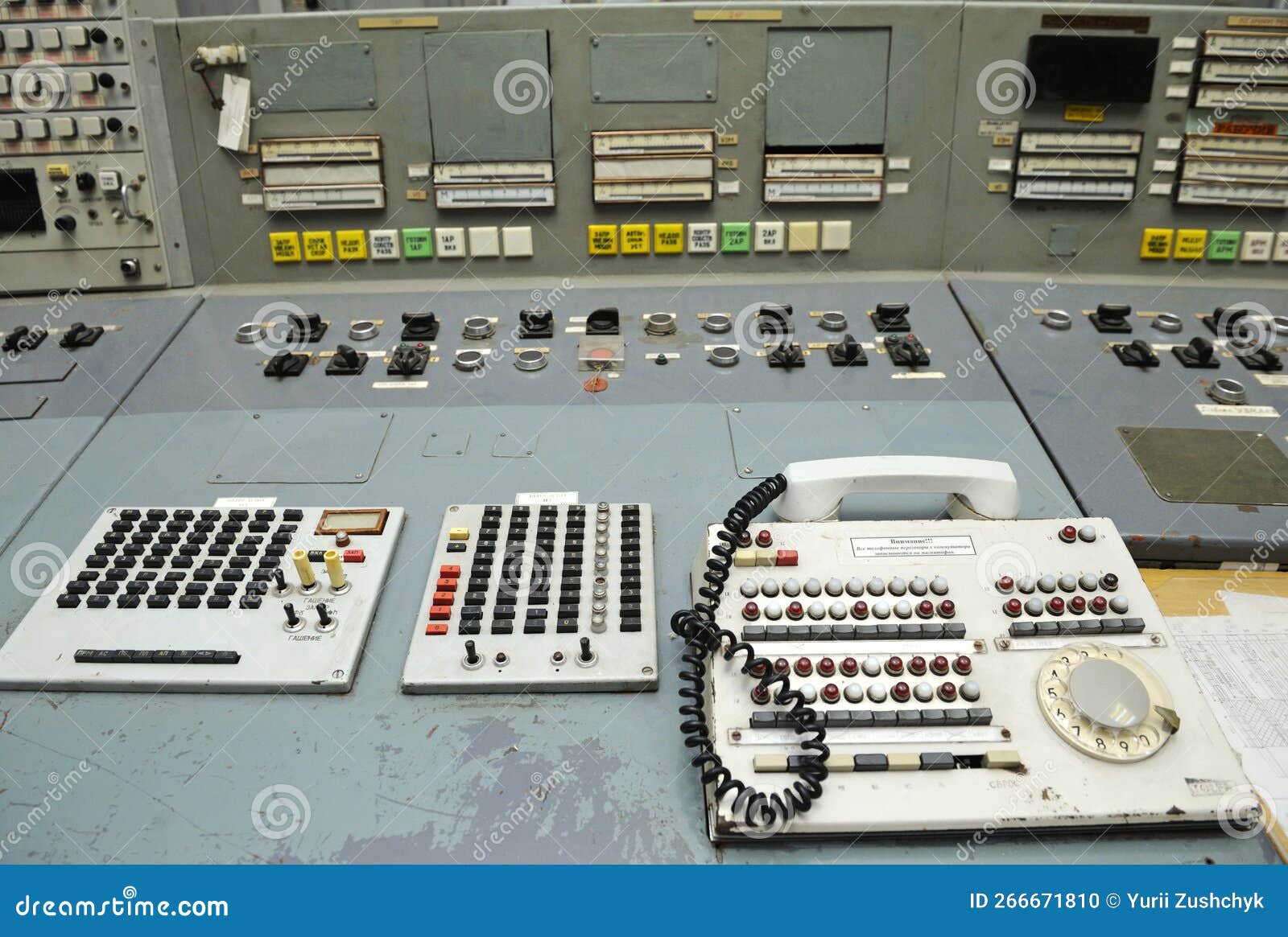 Main Control Board in a Control Operations Room of the Reactor of the ...