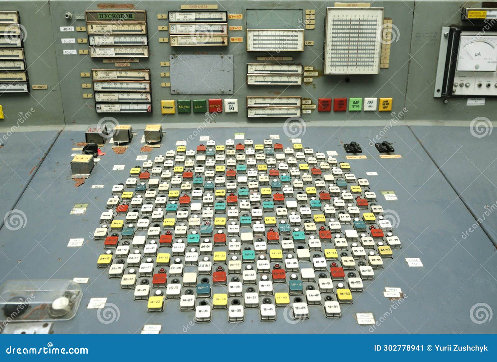 Main Control Board in a Control Operations Room of the Reactor of the ...