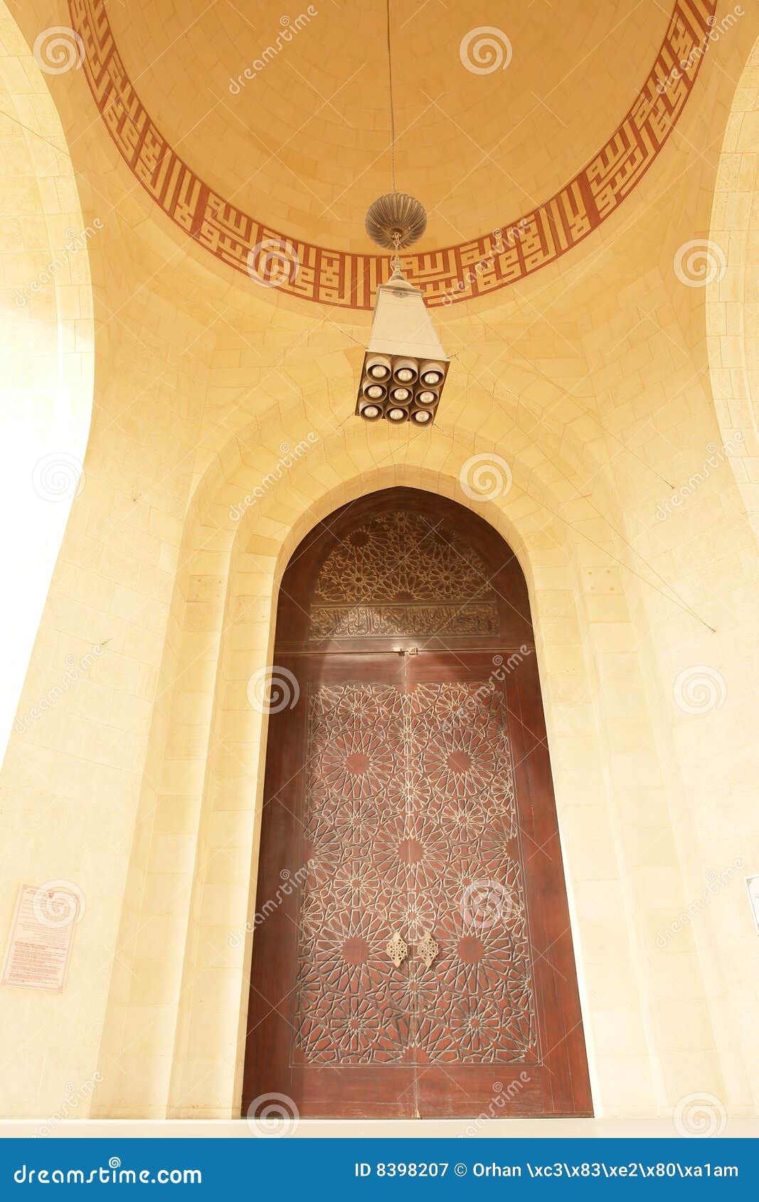 Main Entrance Gate of Grand Mosque in Bahrain Stock Image - Image of ...