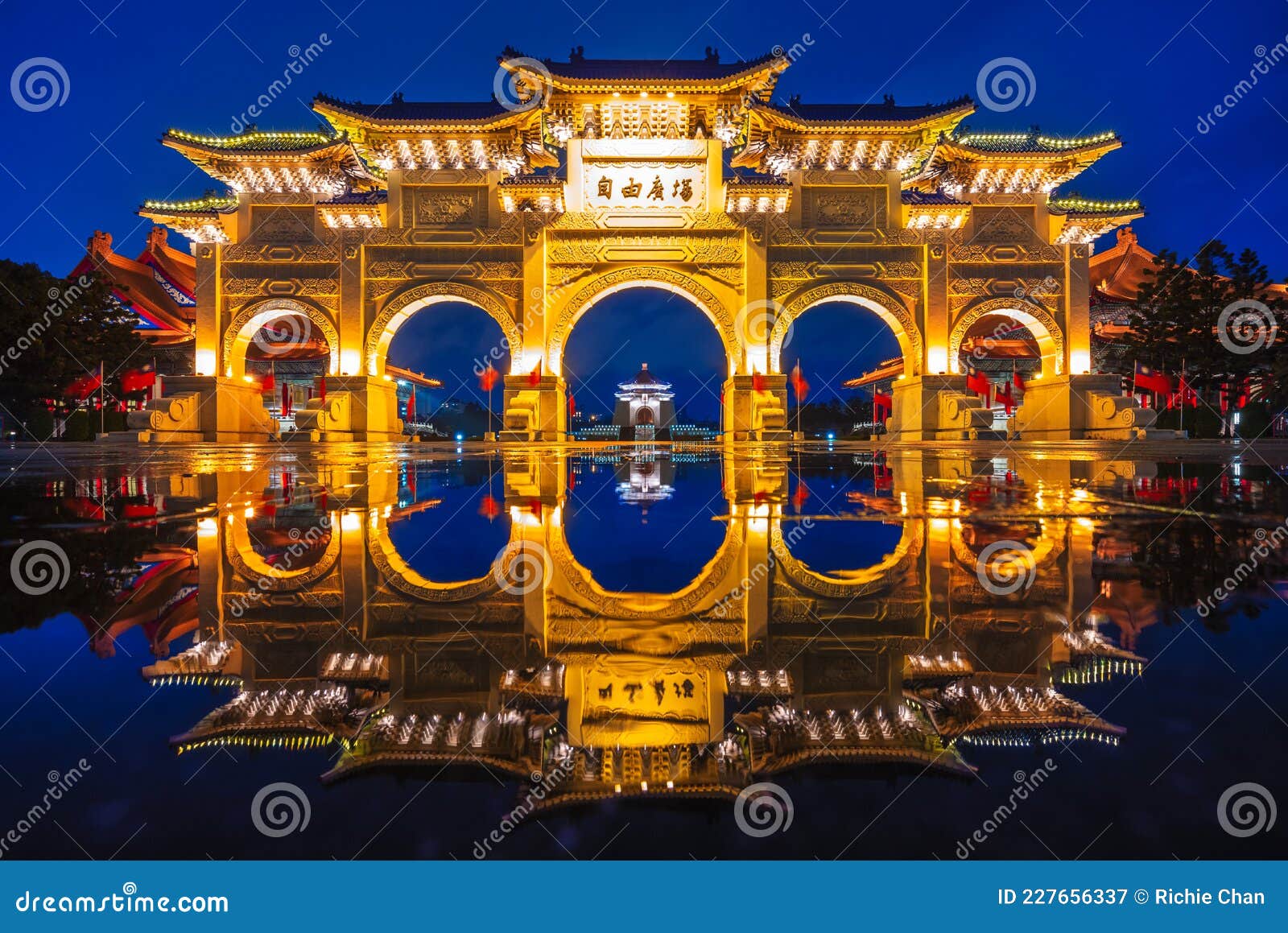 Main Gate of Liberty Square in Taipei, Taiwan Stock Image - Image of ...