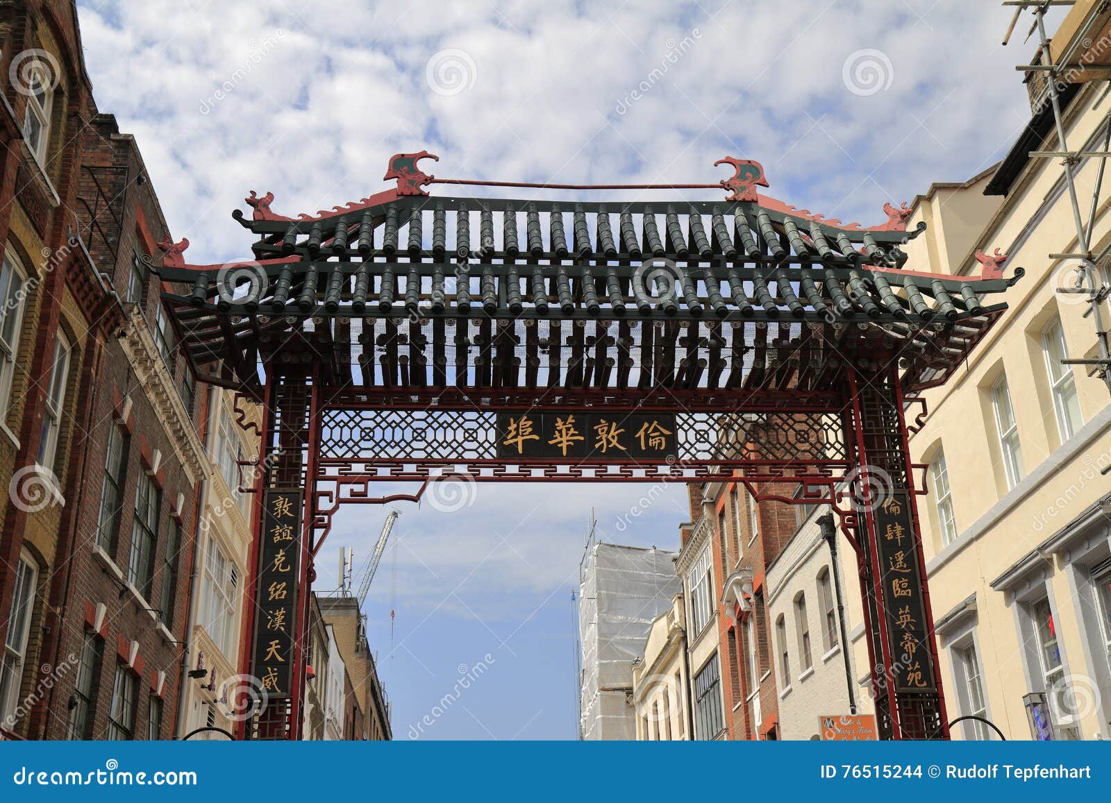 The Main Gate of London ChinaTown Editorial Stock Image - Image of ...
