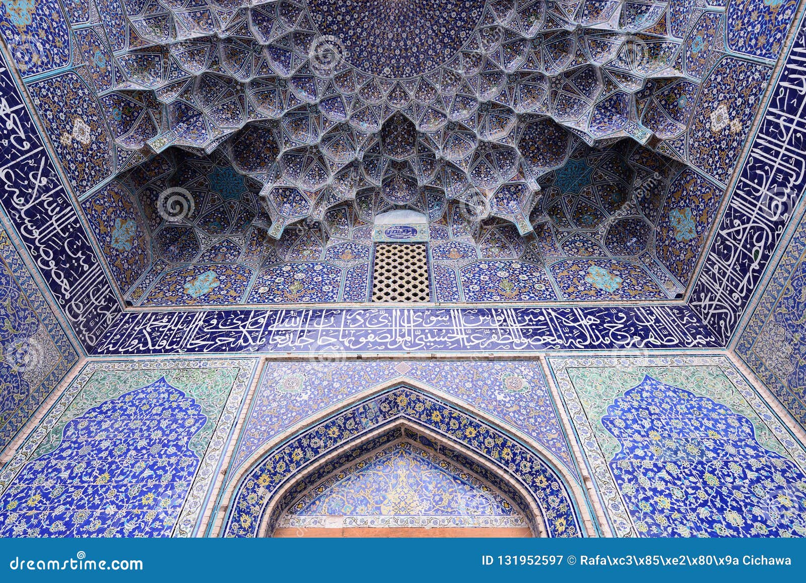 Isfahan Ancient Islamic City in Iran Stock Image - Image of exploring ...