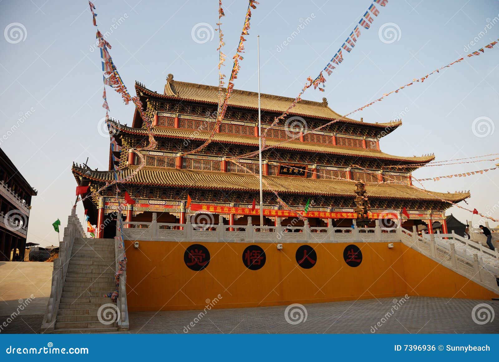 Main Hall of a Buddhist Temple Stock Photo - Image of temple, ramp: 7396936