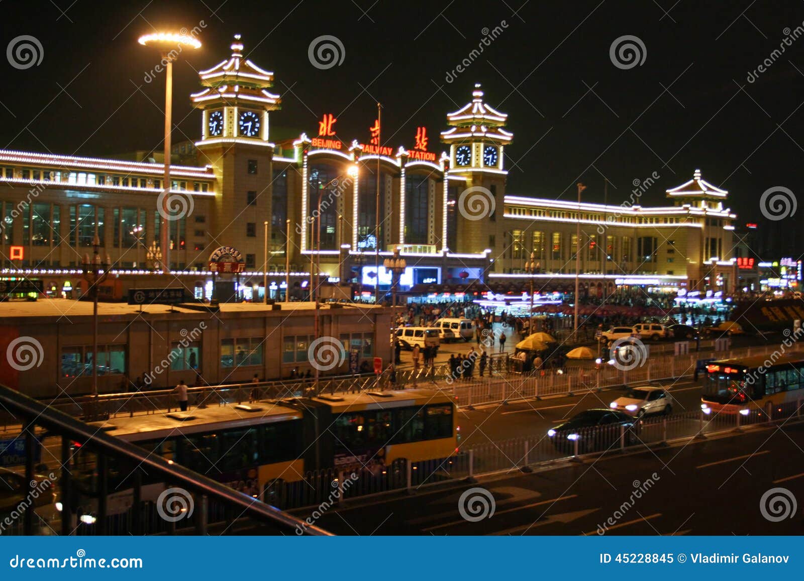 The Main Railway Station of Beijing Editorial Image - Image of railway ...