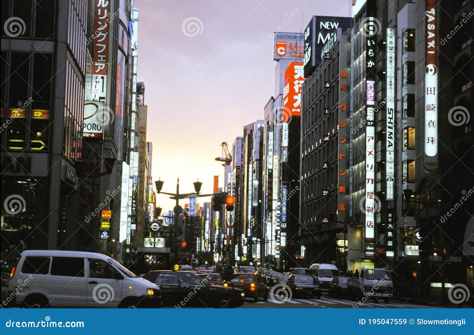 Main Street in Ginza District, Tokyo in Japan Editorial Stock Image ...