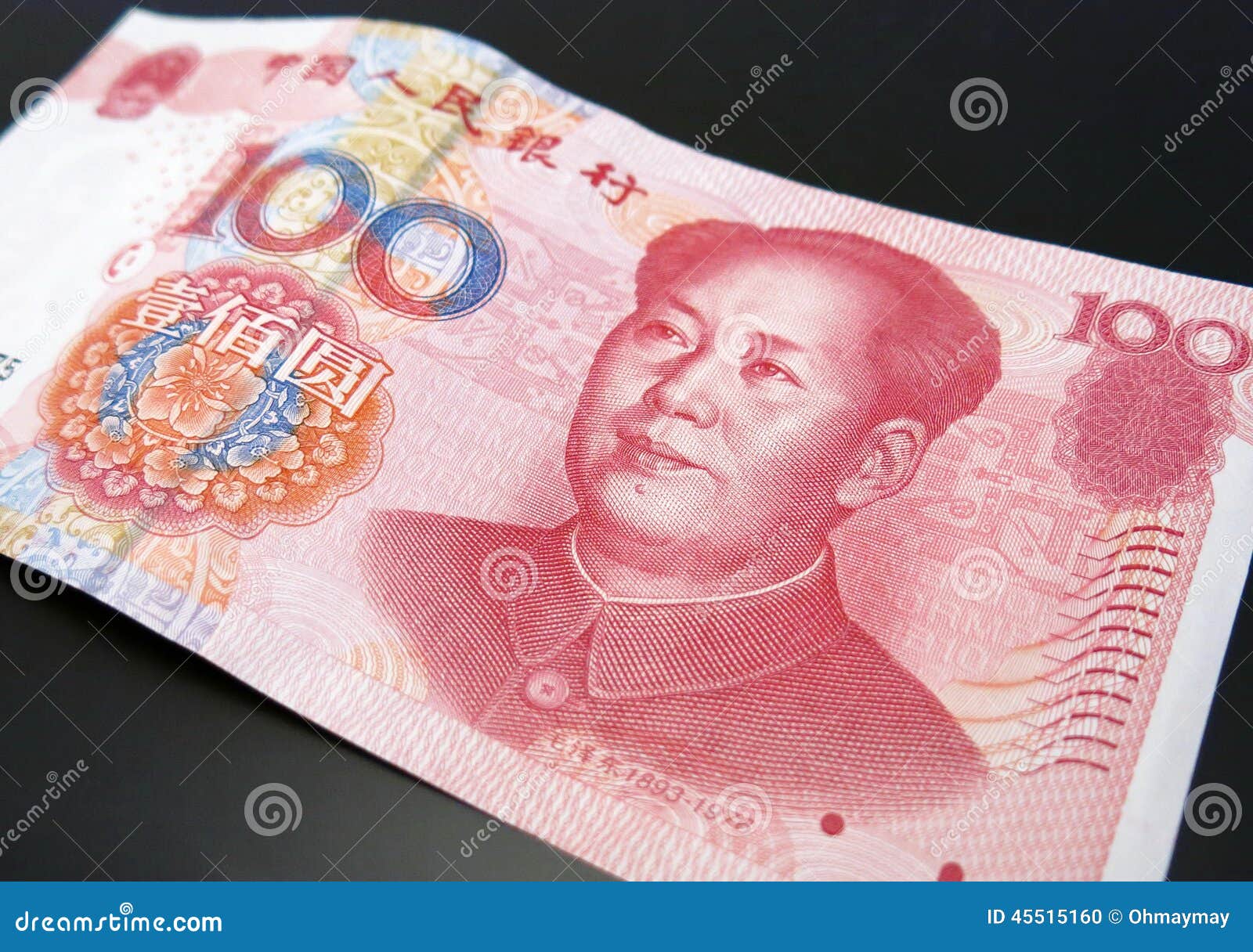 Mainland China bank note stock photo. Image of monetary - 45515160
