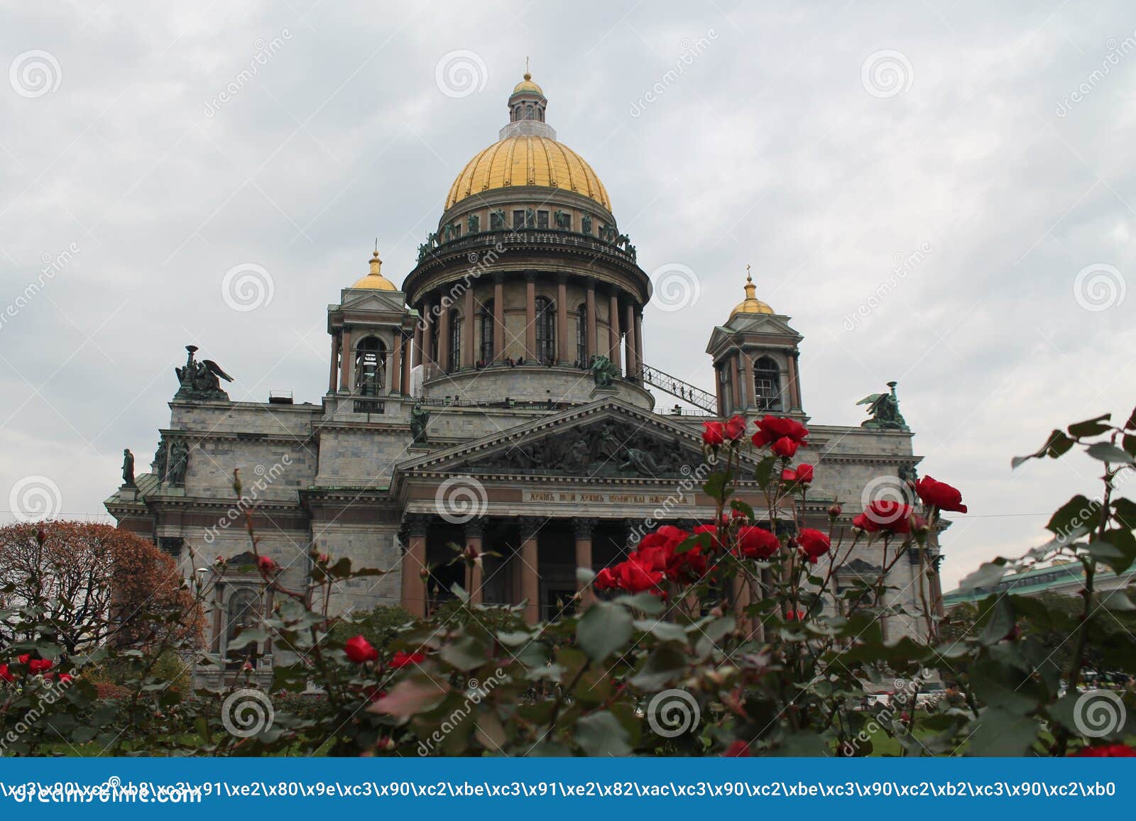 Mainly cloudy stock image. Image of cathedral, tower - 218775451