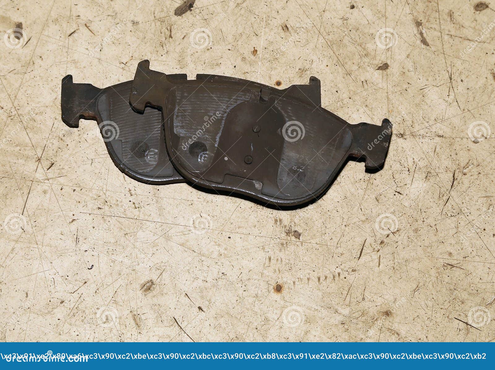 Old Worn Out Brake Pads From A Car On A White Background, Isolate ...
