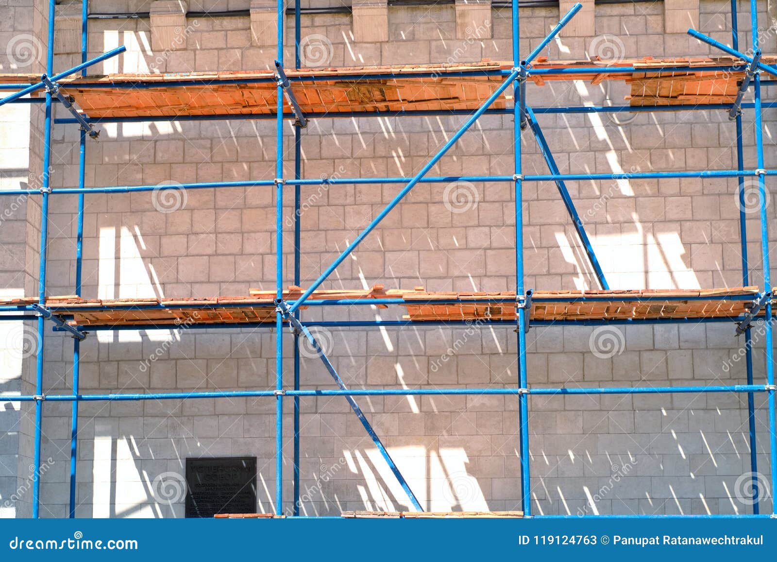 Maintenance Team Using a Metal Structure. Stock Image - Image of ... Maintenance Team Using a Metal Structure. Stock Image - Image of ...