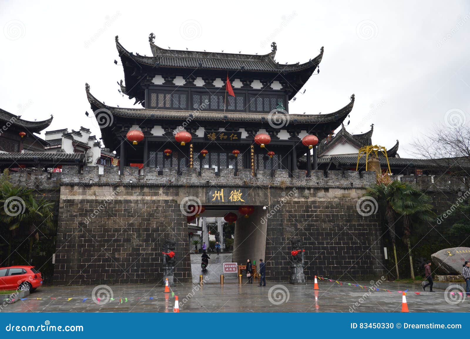 Majestic Gate editorial image. Image of back, busy, china - 83450330
