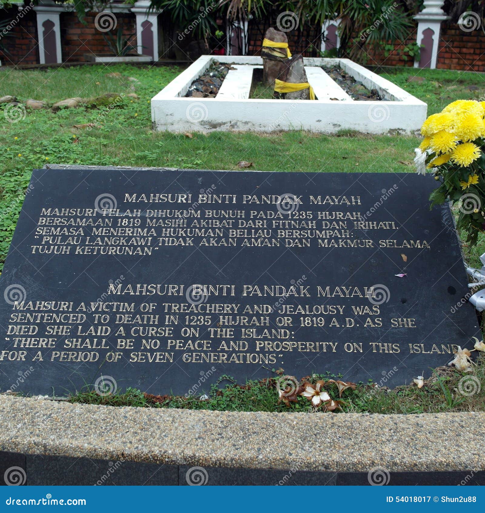 Makam Puteri Mahsuri Langkawi Fotografía editorial - Imagen de tarde ...