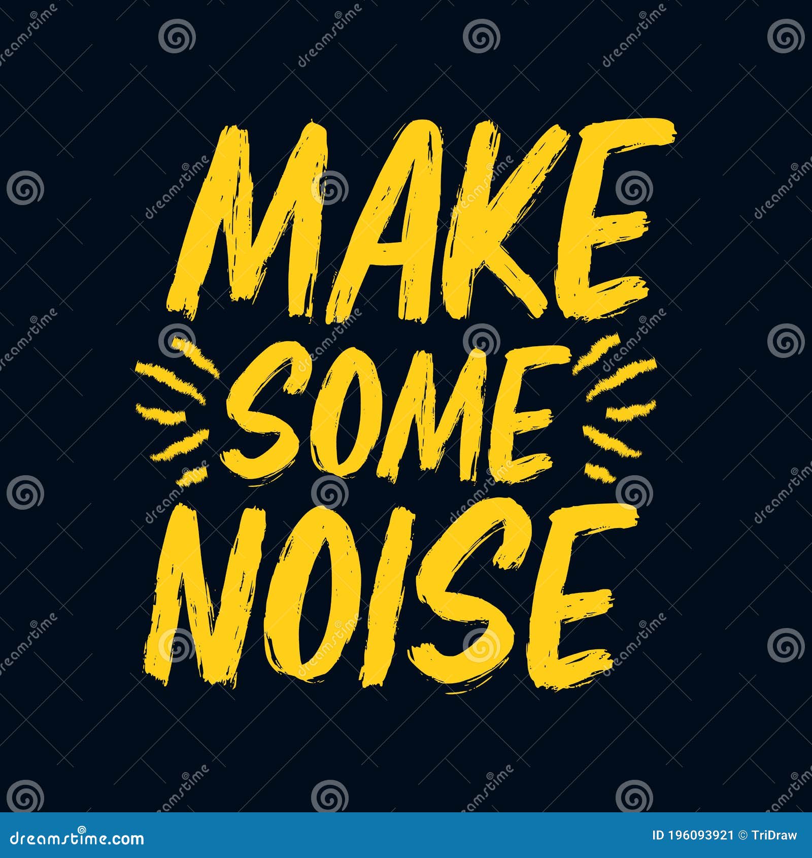 Make Some Noise. Stylish Hand Drawn Typography Poster Stock ...