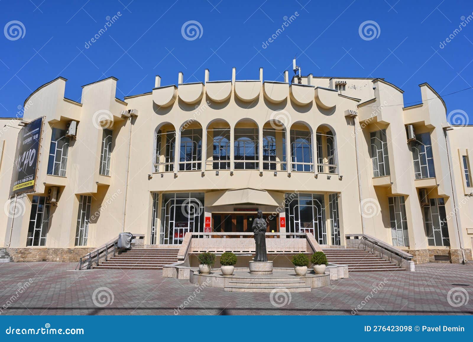 Kumyk Theater Building in Makhachkala City Editorial Stock Photo ...