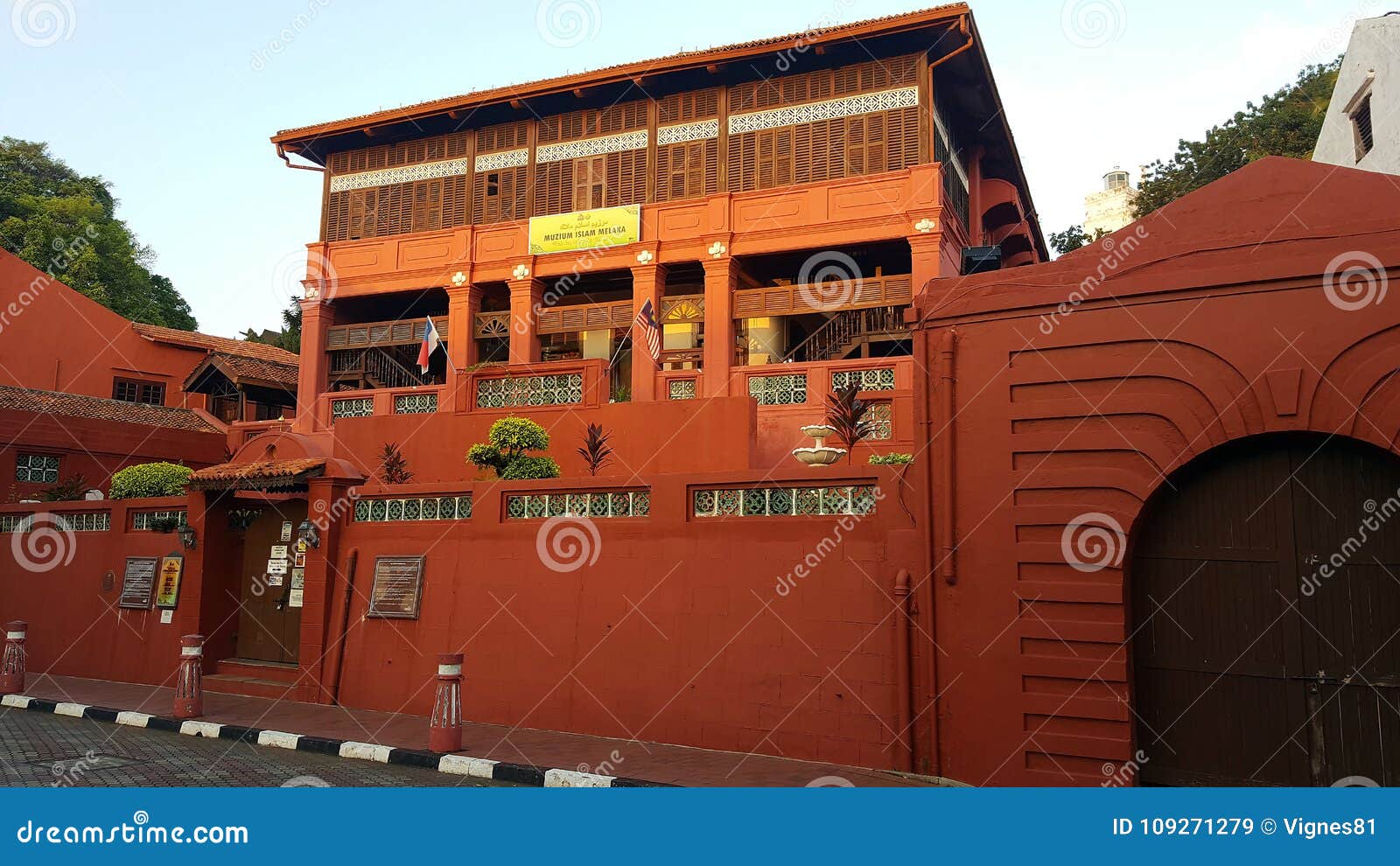 Malacca Islamic Museum editorial stock image. Image of malaysia - 109271279