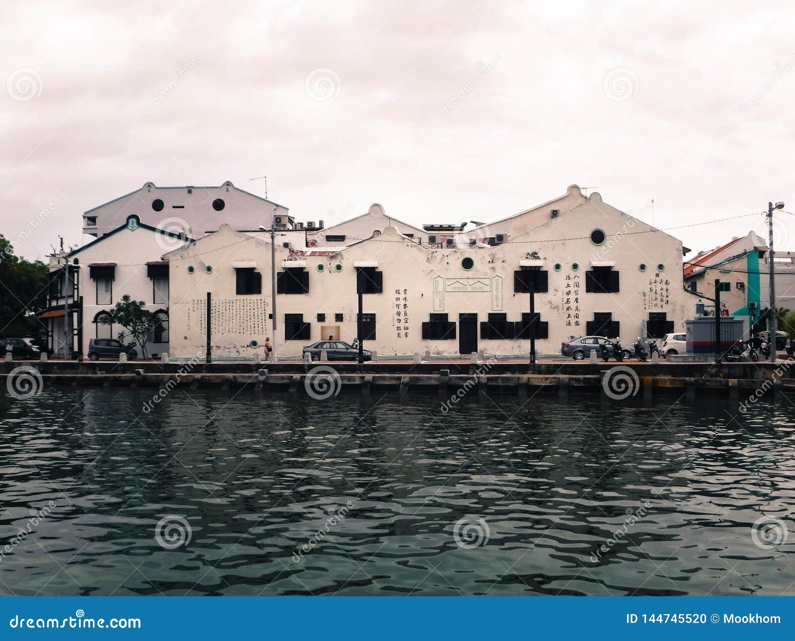 Malacca River With Historical Building Background Stock Photo - Image ...