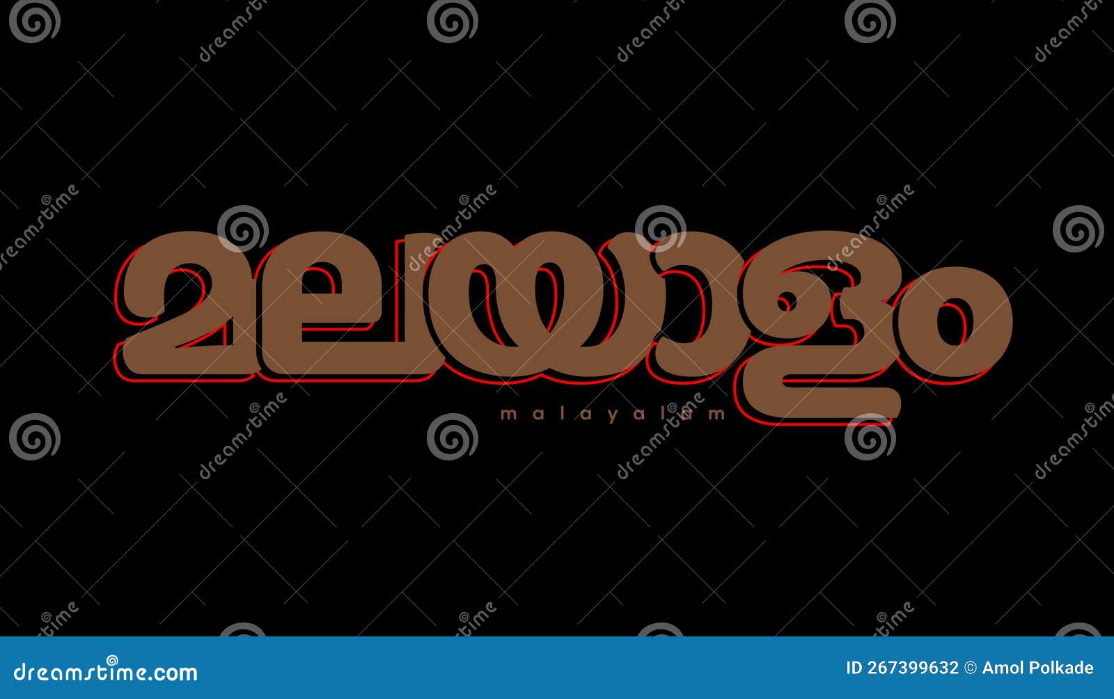 Kerala Written In Kerala`s Map In Latin Script. Kerala Map Lettering ...