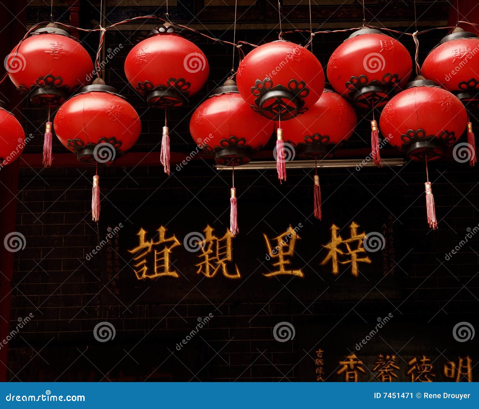 Malaysia: Chan See Shu Yuen Temple Stock Image - Image of kuala, lumpur ...