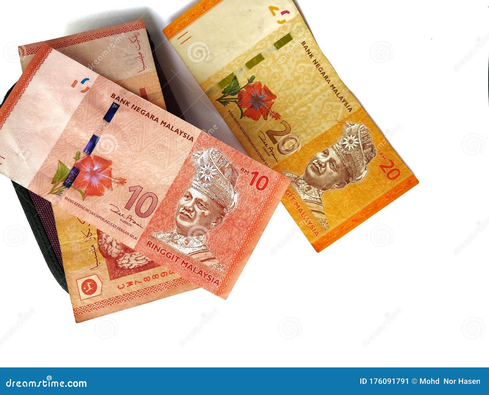 Malaysia Currency (MYR) :stack of Ringgit Malaysia Bank Note with ...