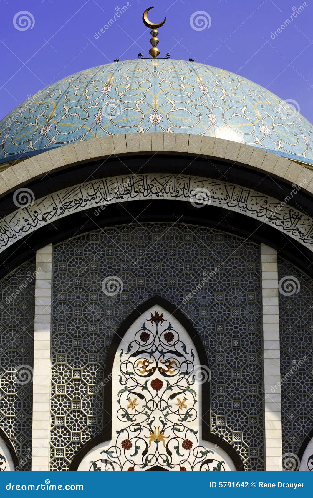 Malaysia, Kuala Lumpur: Mosque Stock Photo - Image of pray, prayer: 5791642
